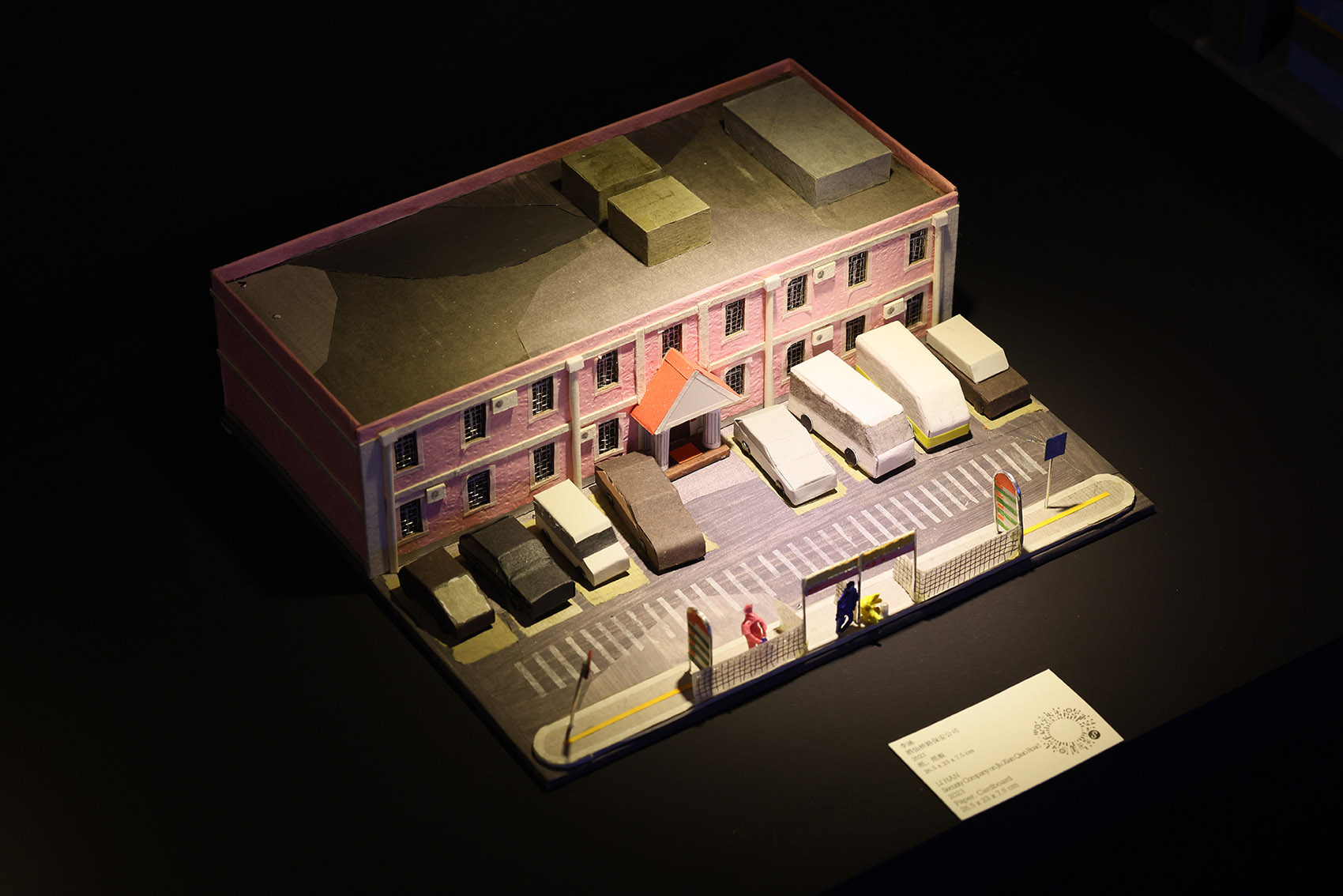 Scape of Urban Object and solo exhibition Life Models by Li Han ...