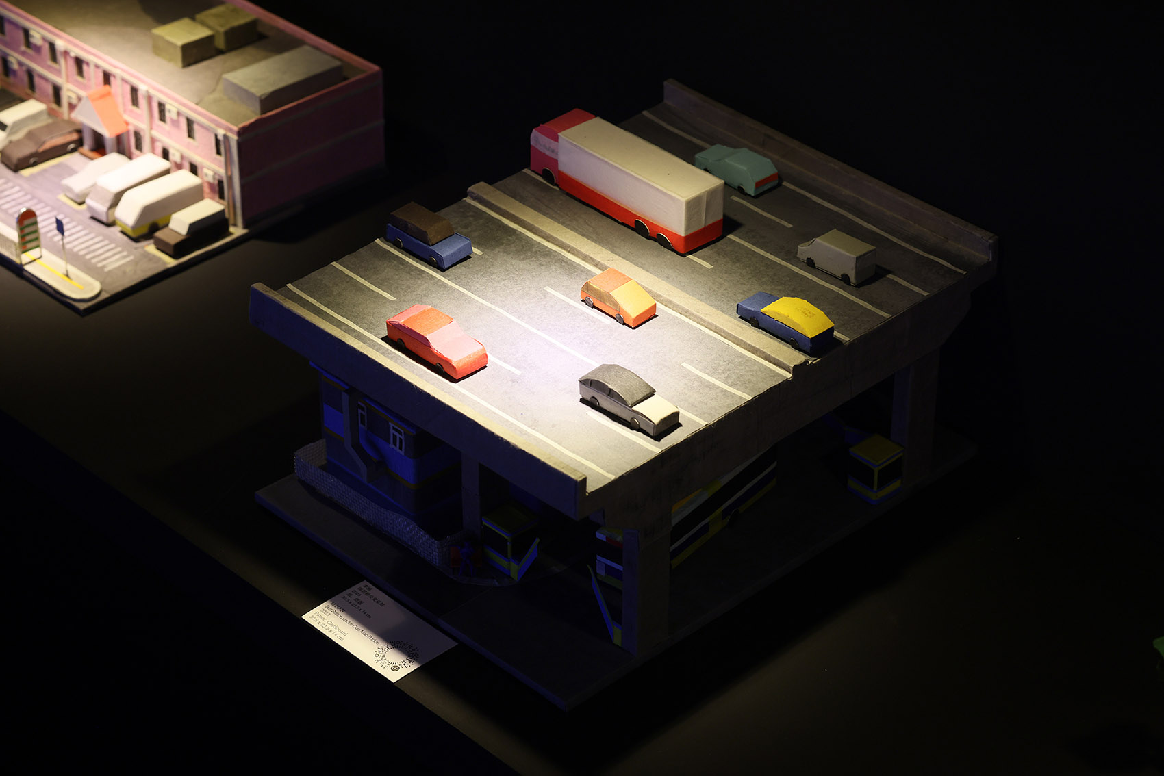 Scape of Urban Object and solo exhibition Life Models by Li Han ...