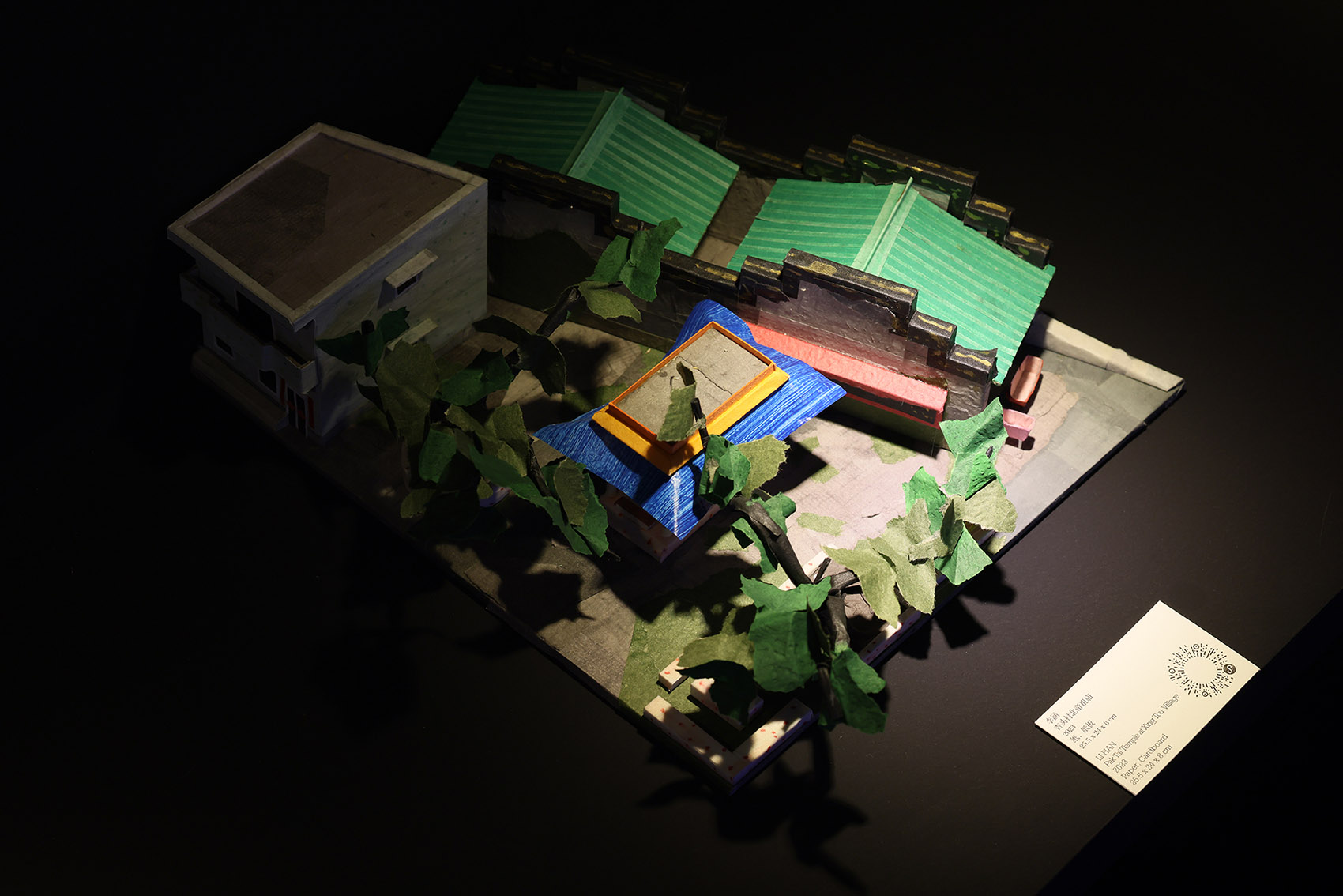 Scape of Urban Object and solo exhibition Life Models by Li Han ...