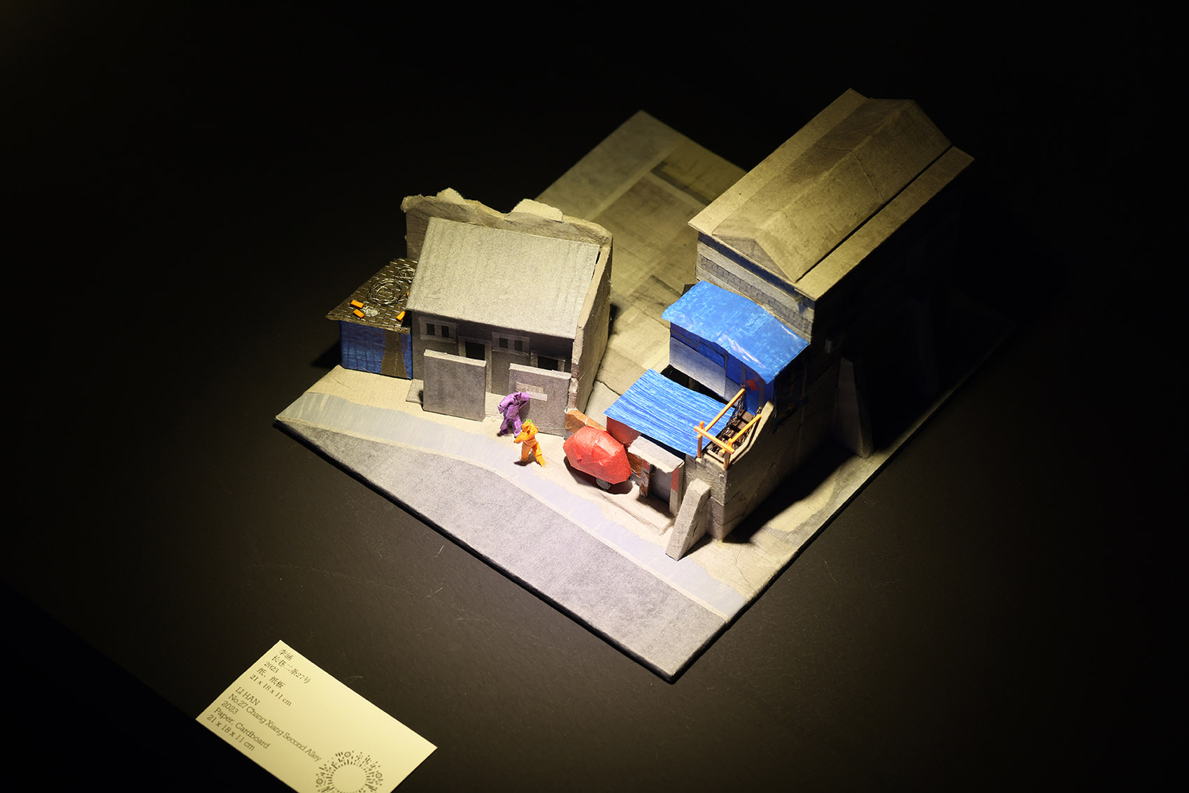 Scape of Urban Object and solo exhibition Life Models by Li Han ...