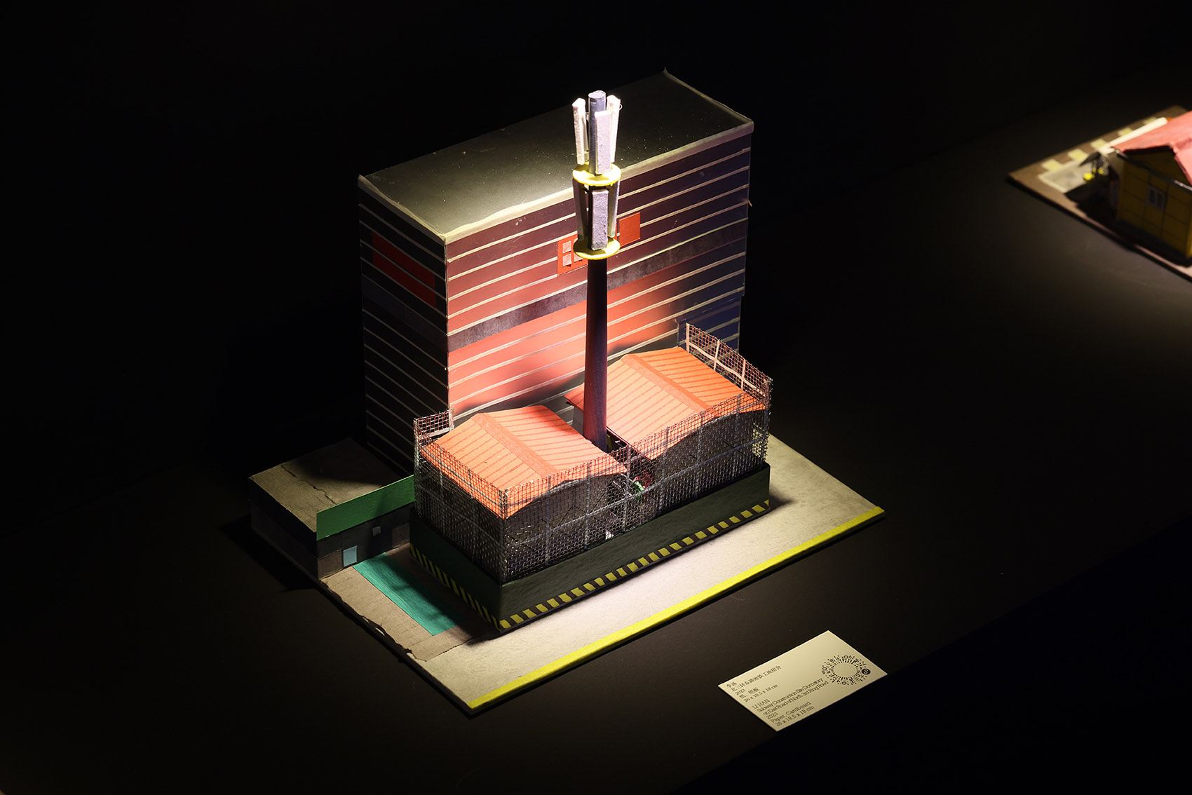 Scape of Urban Object and solo exhibition Life Models by Li Han ...