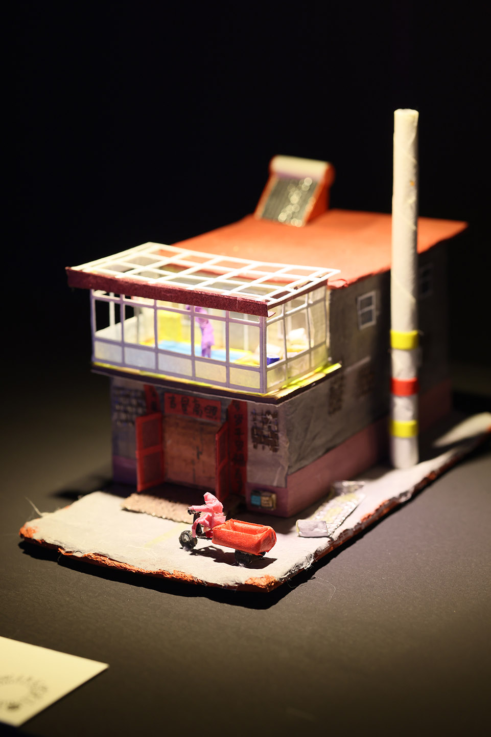 Scape of Urban Object and solo exhibition Life Models by Li Han ...
