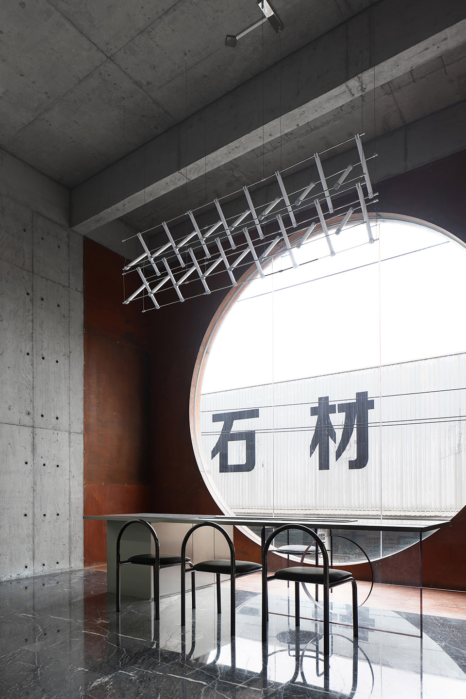 Sundial by ACME Design - 谷德设计网