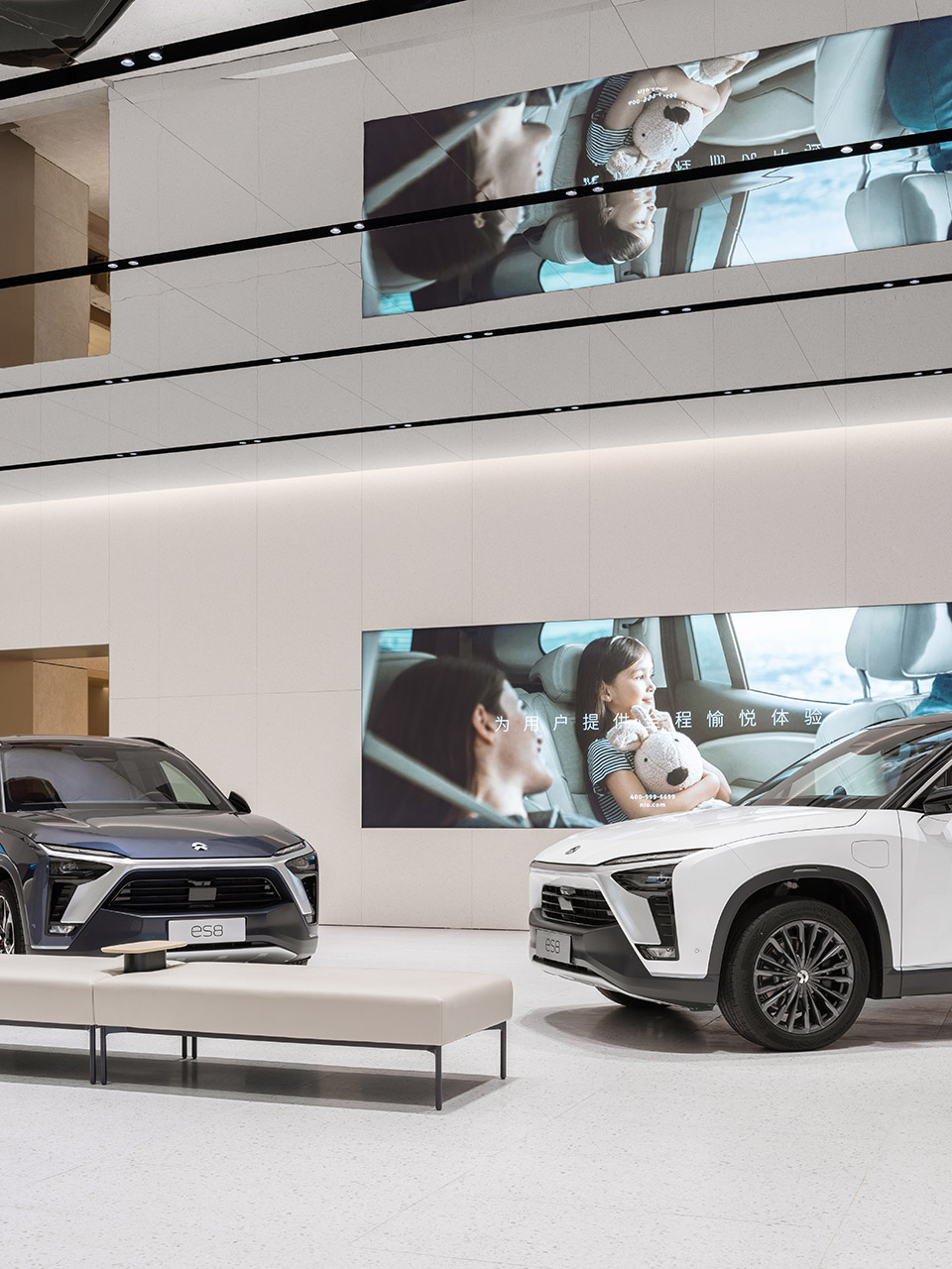 NIO HOUSE, Shenzhen by MOC DESIGN OFFICE - 谷德设计网