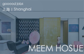 招聘系统 - 谷德设计网