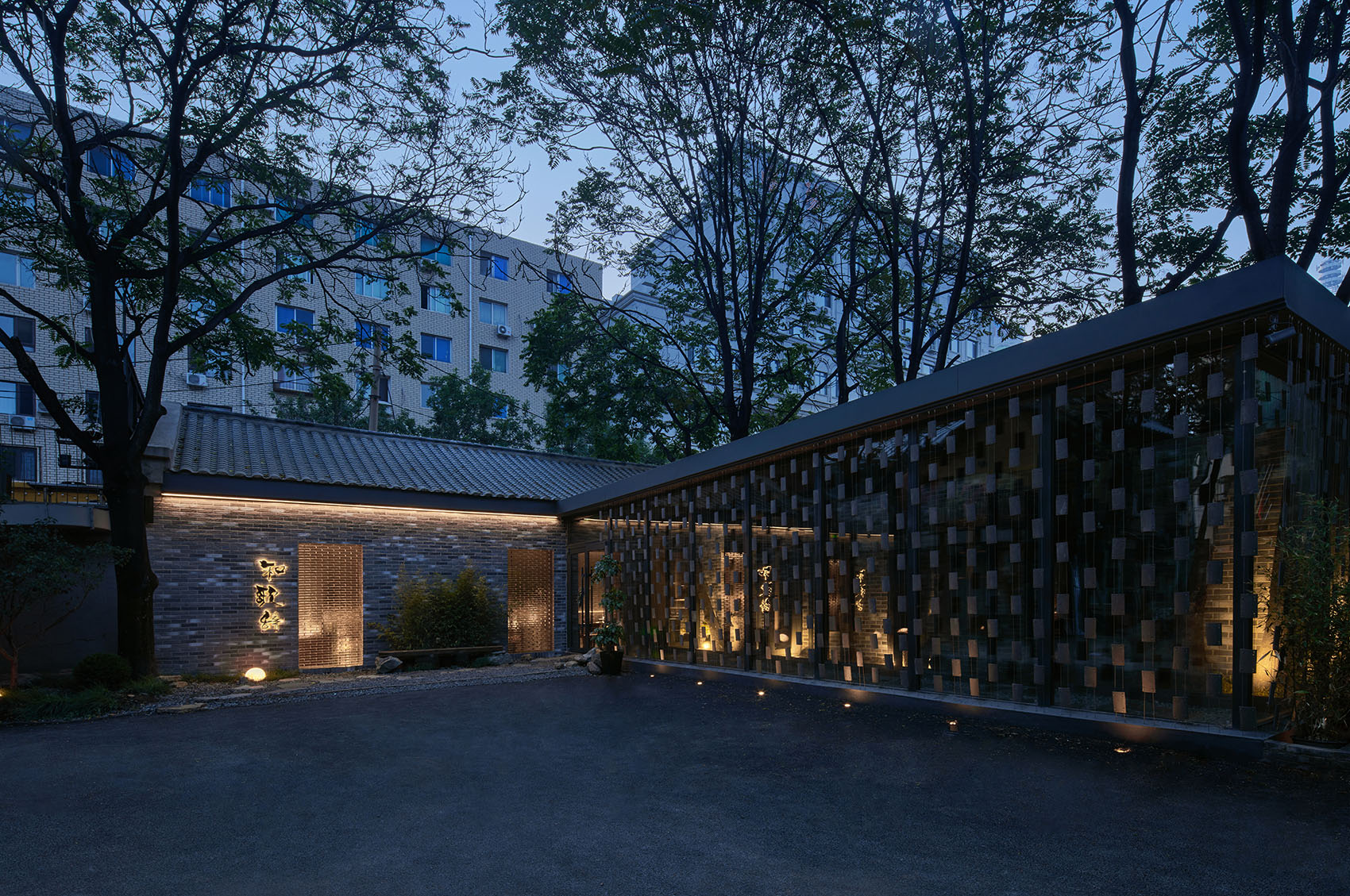 Hegeci restaurant by AFFLATUS SPACE CREATIVE DESIGN Ltd. - 谷德设计网