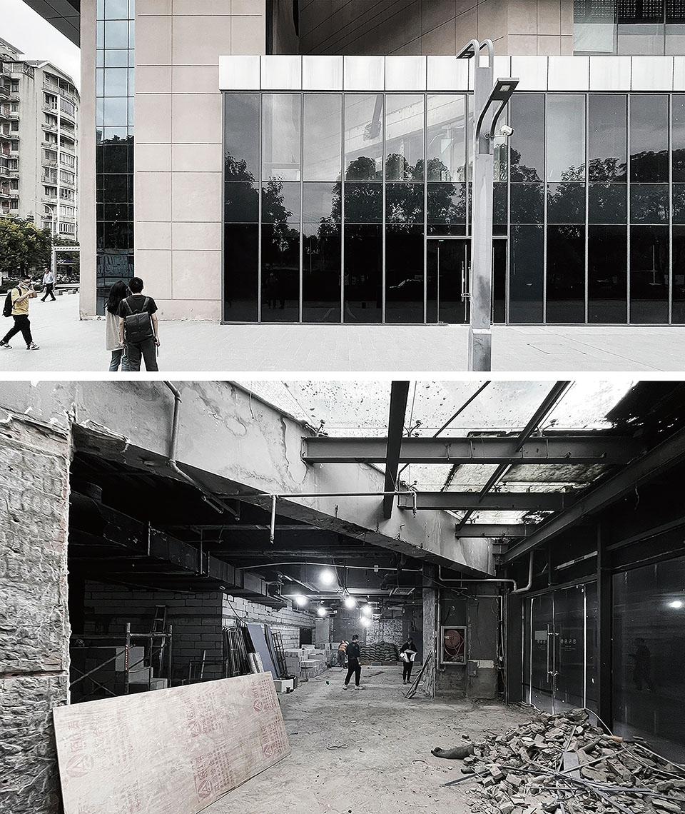 Cui Jiang 4.0 by Geomebox Concept - 谷德设计网