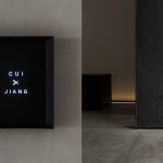 Cui Jiang 4.0 by Geomebox Concept - 谷德设计网