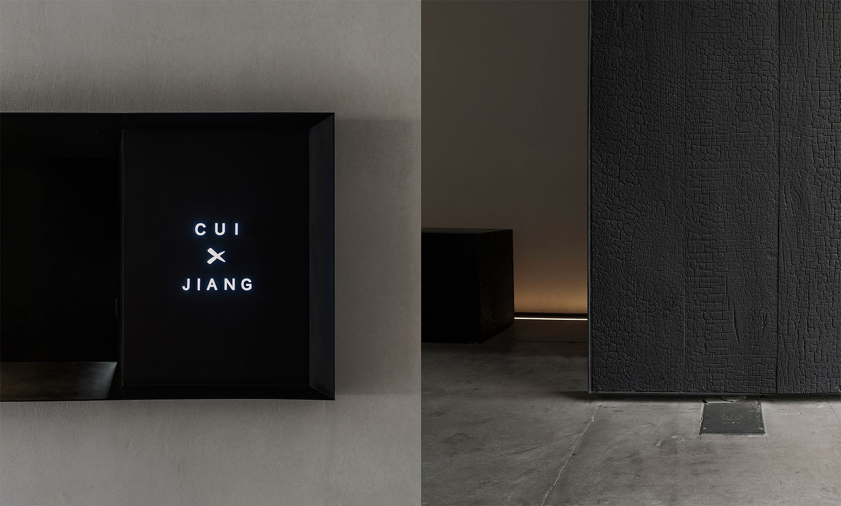 Cui Jiang 4.0 by Geomebox Concept - 谷德设计网