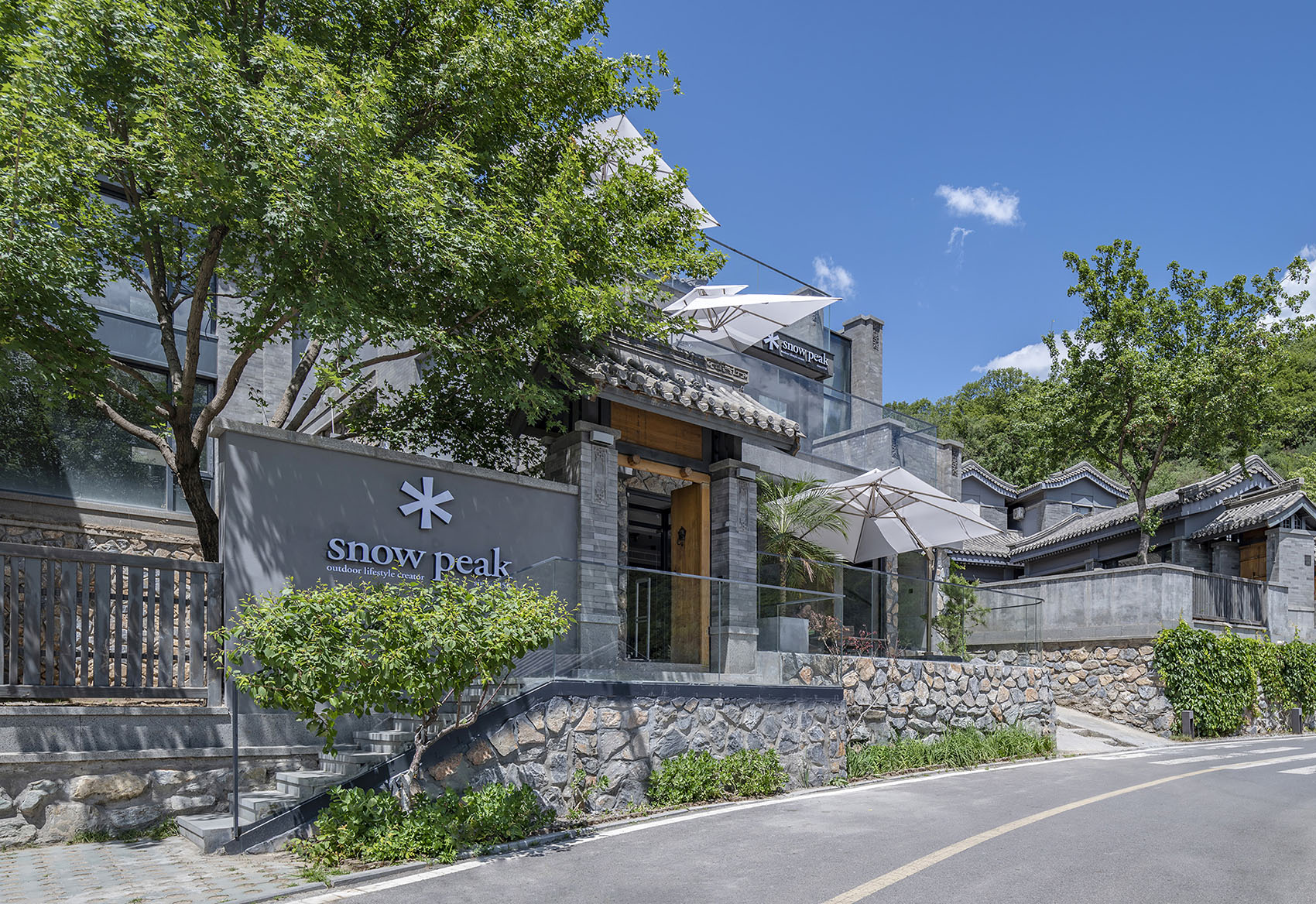 Snow Peak Ziyang Villa & Snow Peak Café by HONGSHI DESIGN - 谷德设计网