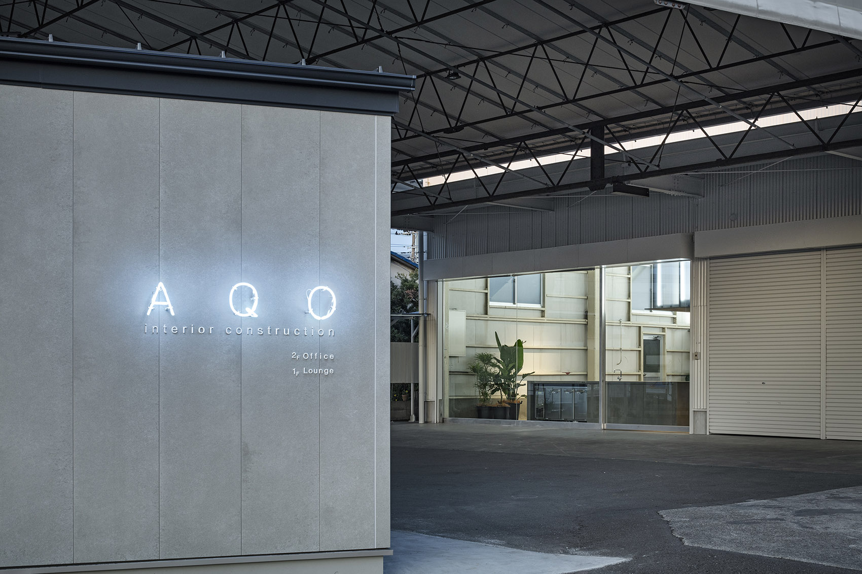 AQO Office by HYBE Design Team + TEKI DESIGN - 谷德设计网