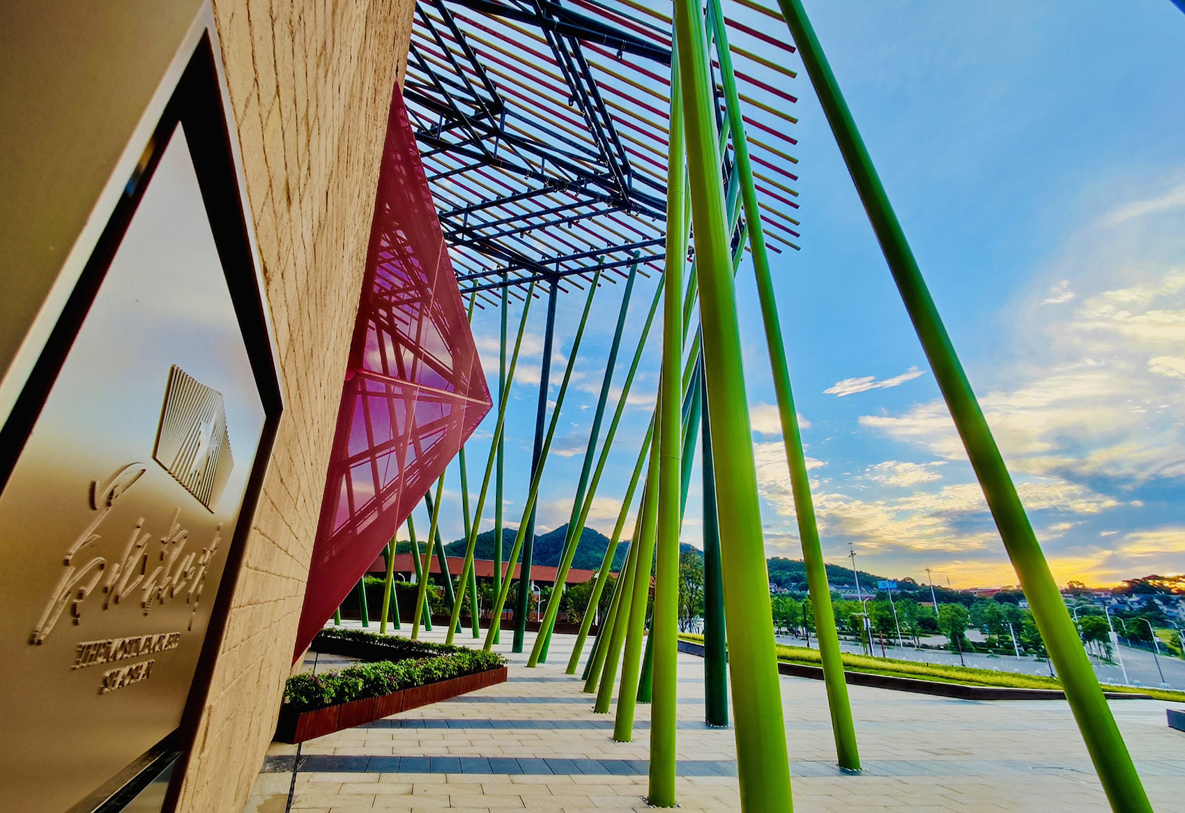 The performance theater “ENDURING MEMORY OF SHAOSHAN” by China IPPR ...