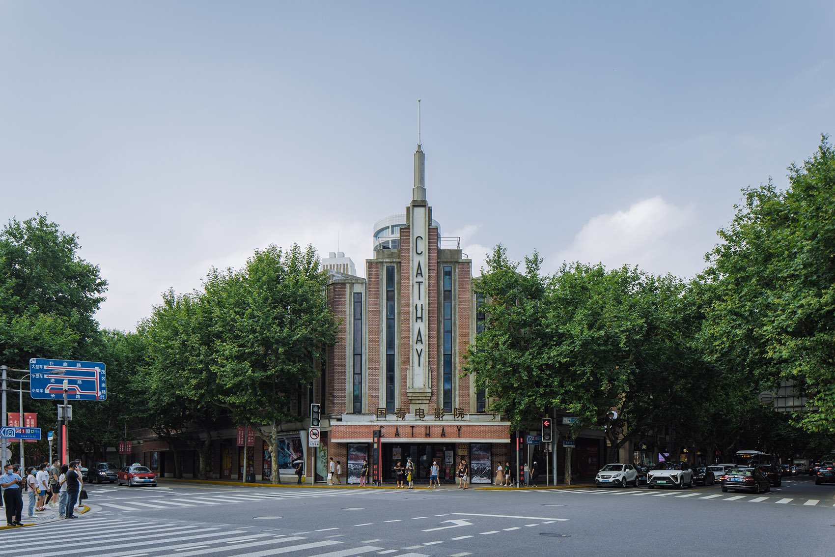 Photography: 12 Art-Deco Buildings in Shanghai by Chen Yang - 谷德设计网