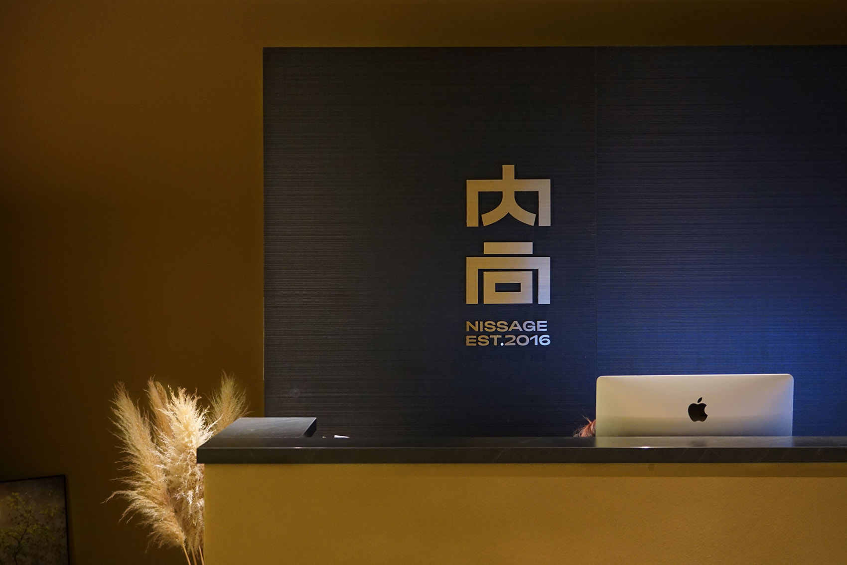 Nissage SPA, Shenyang by SUZAO Architects - 谷德设计网