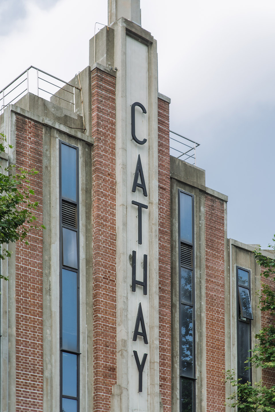 Photography: 12 Art-Deco Buildings in Shanghai by Chen Yang - 谷德设计网