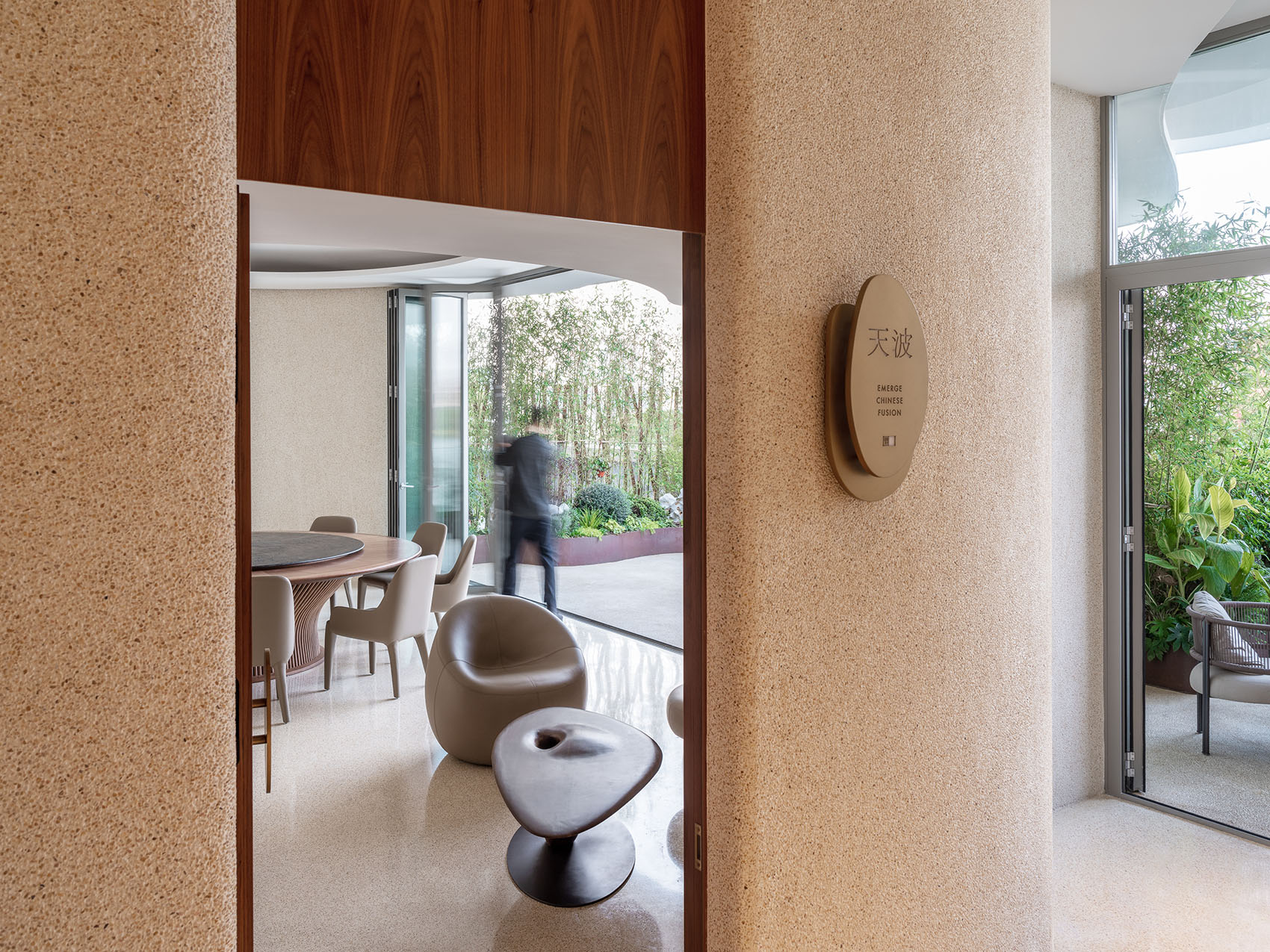 YiXing YU Restaurant by WAY Studio - 谷德设计网