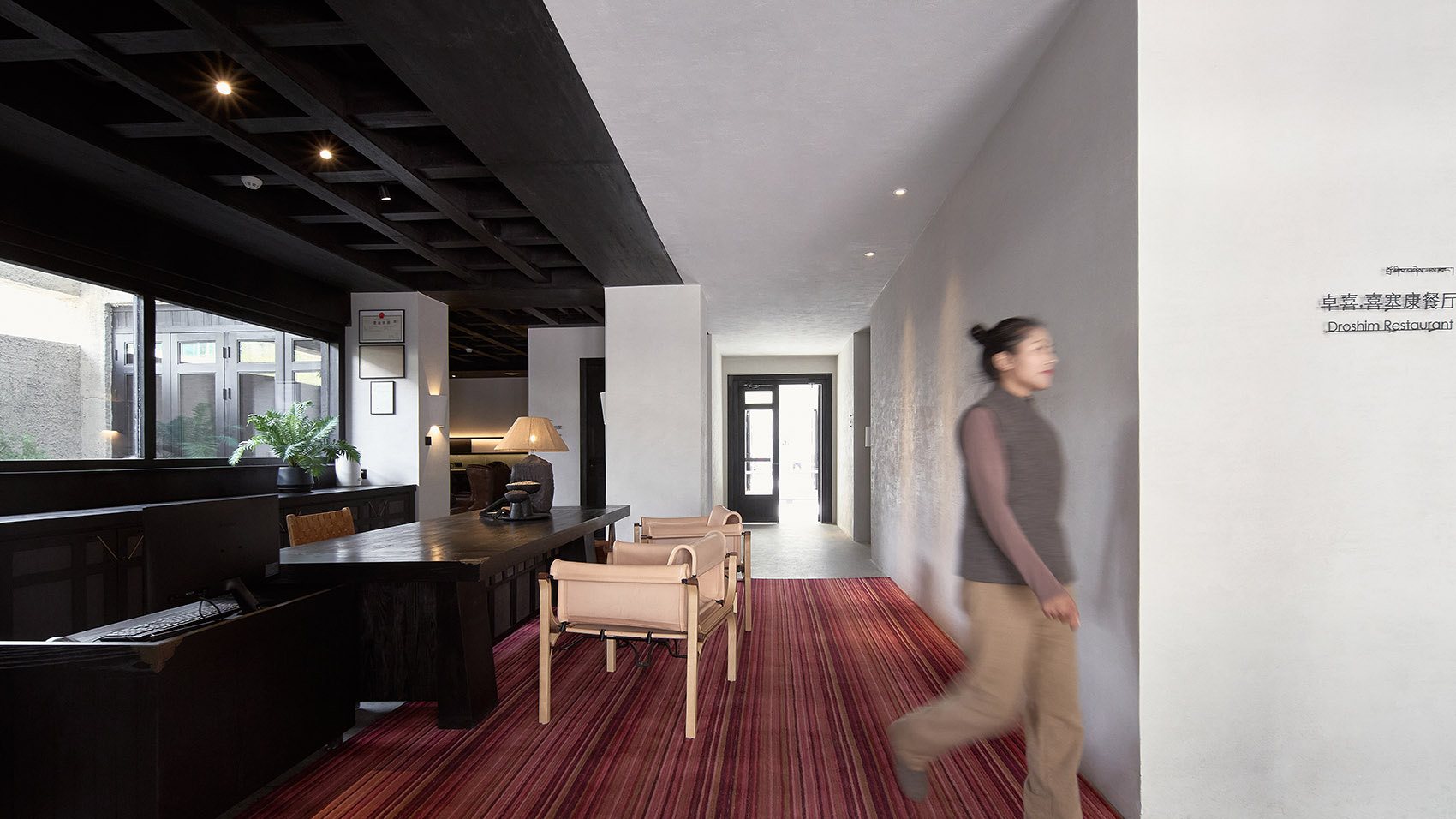 Lhasa Arro kamba, China by Kunming Zhuhan Jingdi Design Co., Ltd - 谷德设计网