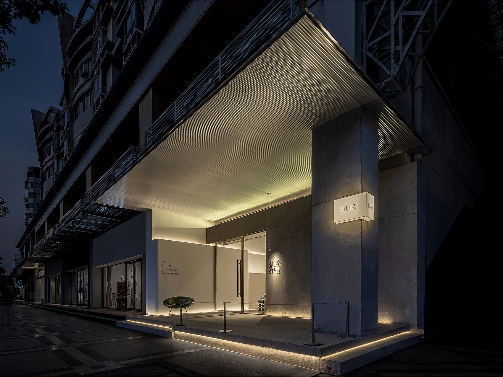 HUIZI Women’s Wear buyer’s store, China by YOUNG DESIGN - 谷德设计网