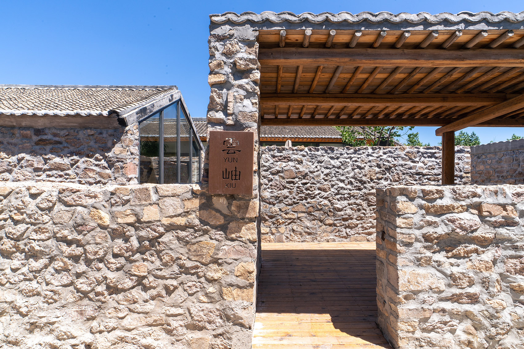 Guipunanshan INN No.6\7 house, China by Beyondtime Architects - 谷德设计网