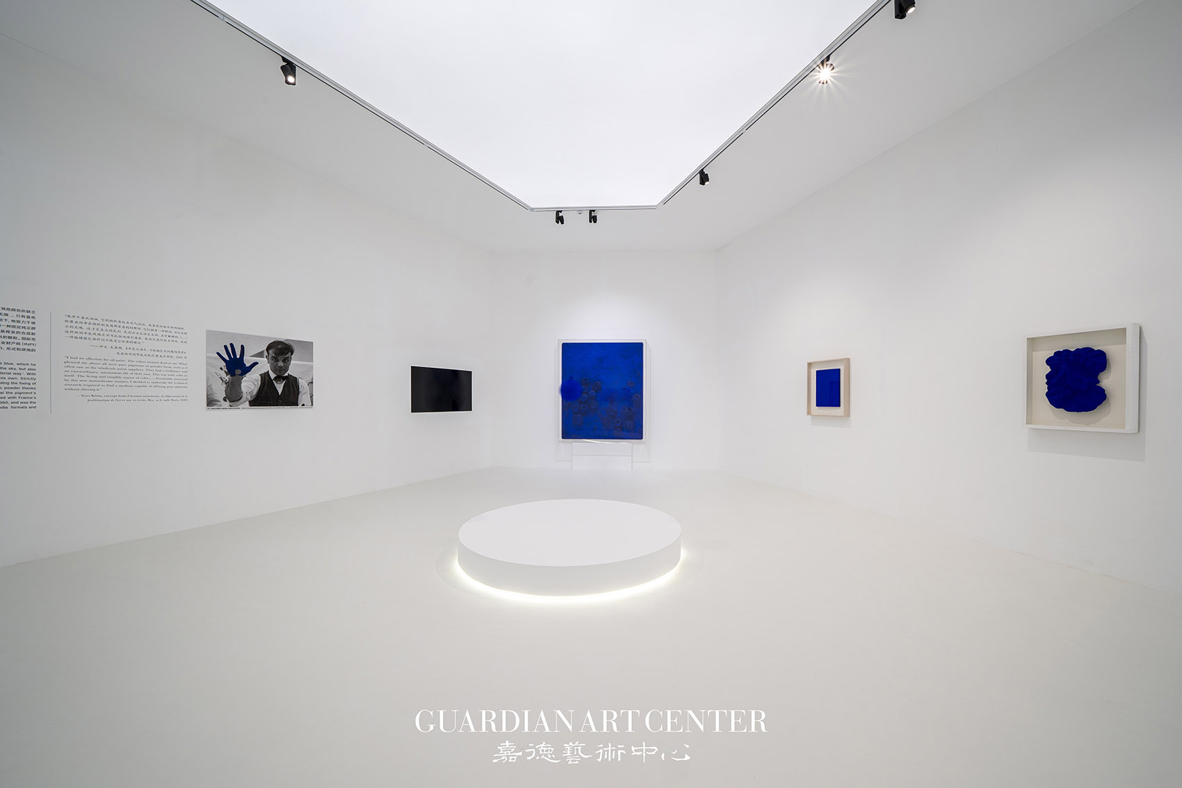 « Yves Klein – Painter of Space » & 《THE NEW WORLD – Zaha Hadid ...