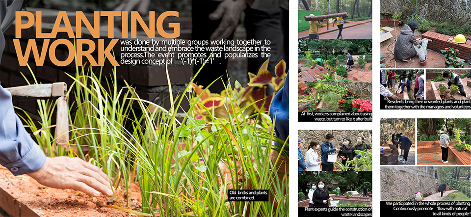 Jingshan Villa Community Co-Garden, China by Public Space Lab, School ...