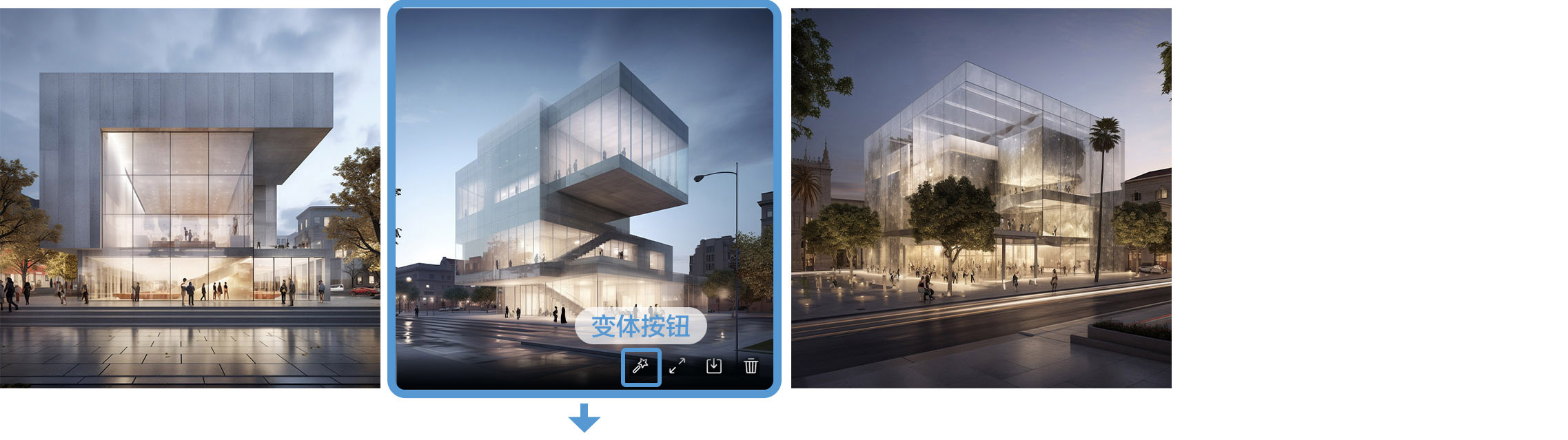 A powerful A.I. image generator for designers to produce creative works - 谷德设计网