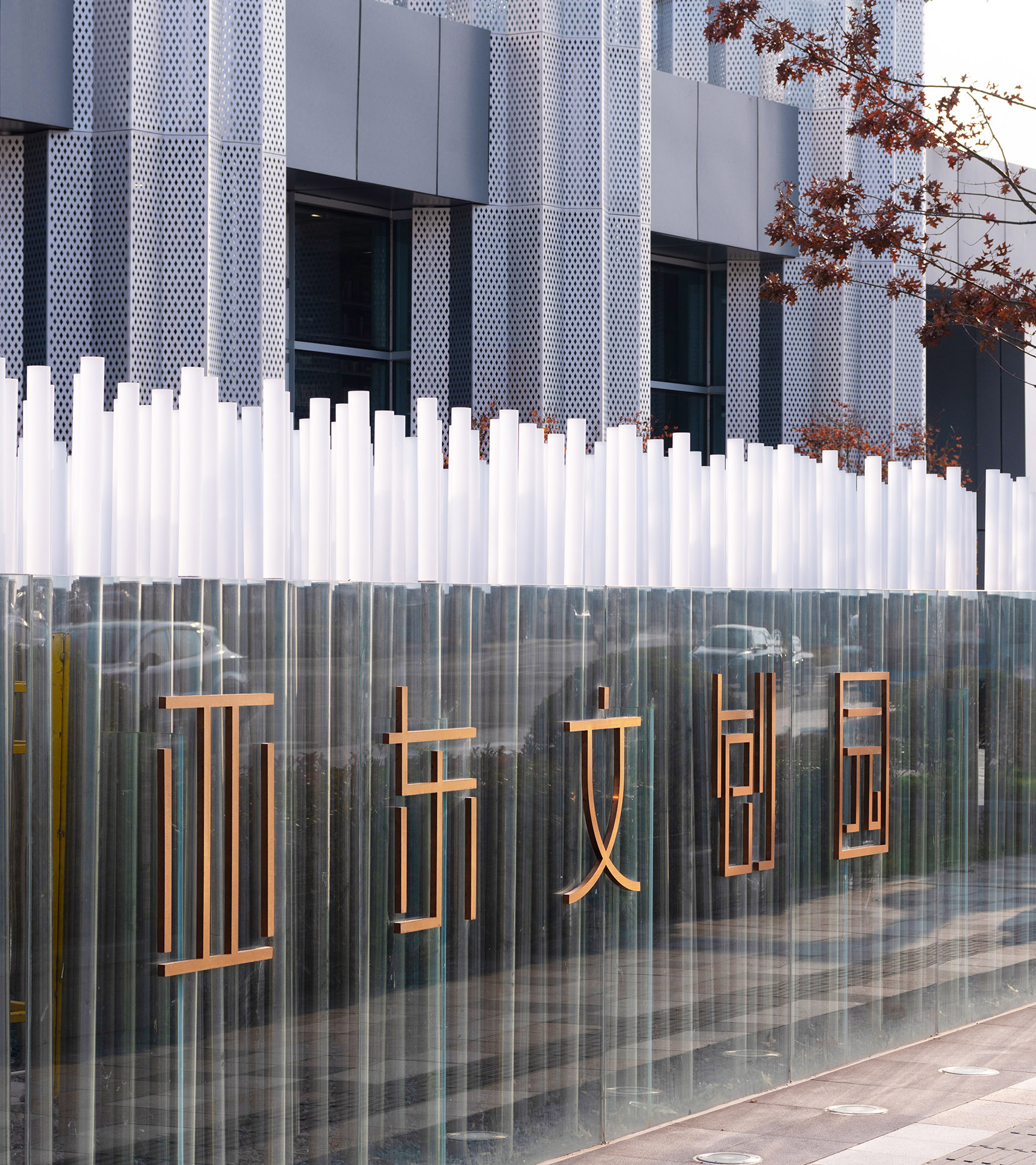 YD7, No.7 Yadong, urban renewal by Honing Studio - 谷德设计网