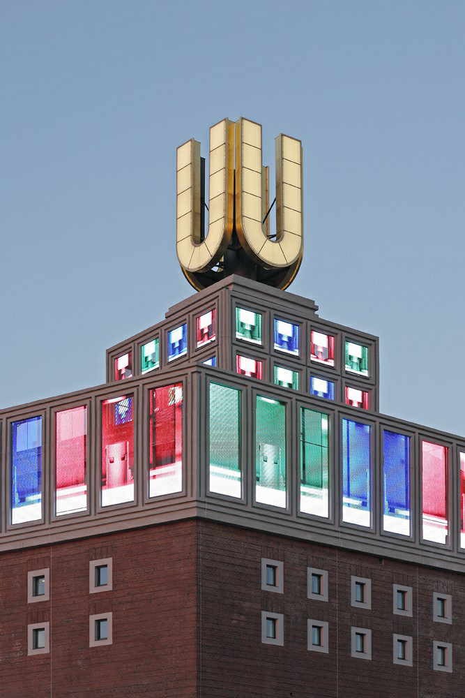 Dortmunder U-Centre for the Arts and Creativity & Vocational Colleges ...
