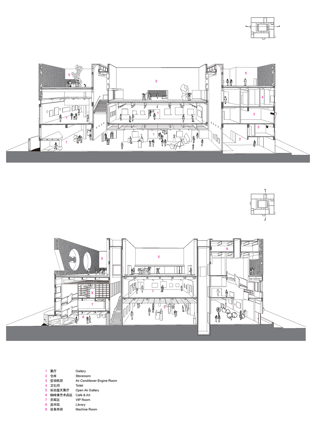 OCAT-B10, Shenzhen by URBANUS - 谷德设计网