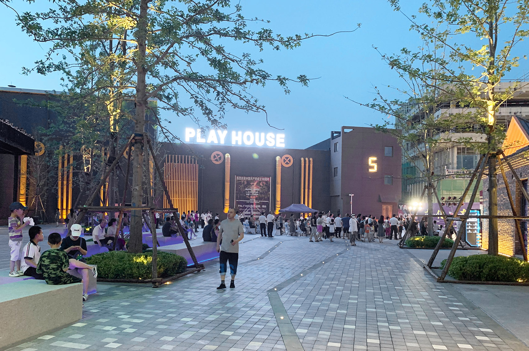 YD7, No.7 Yadong, urban renewal by Honing Studio - 谷德设计网