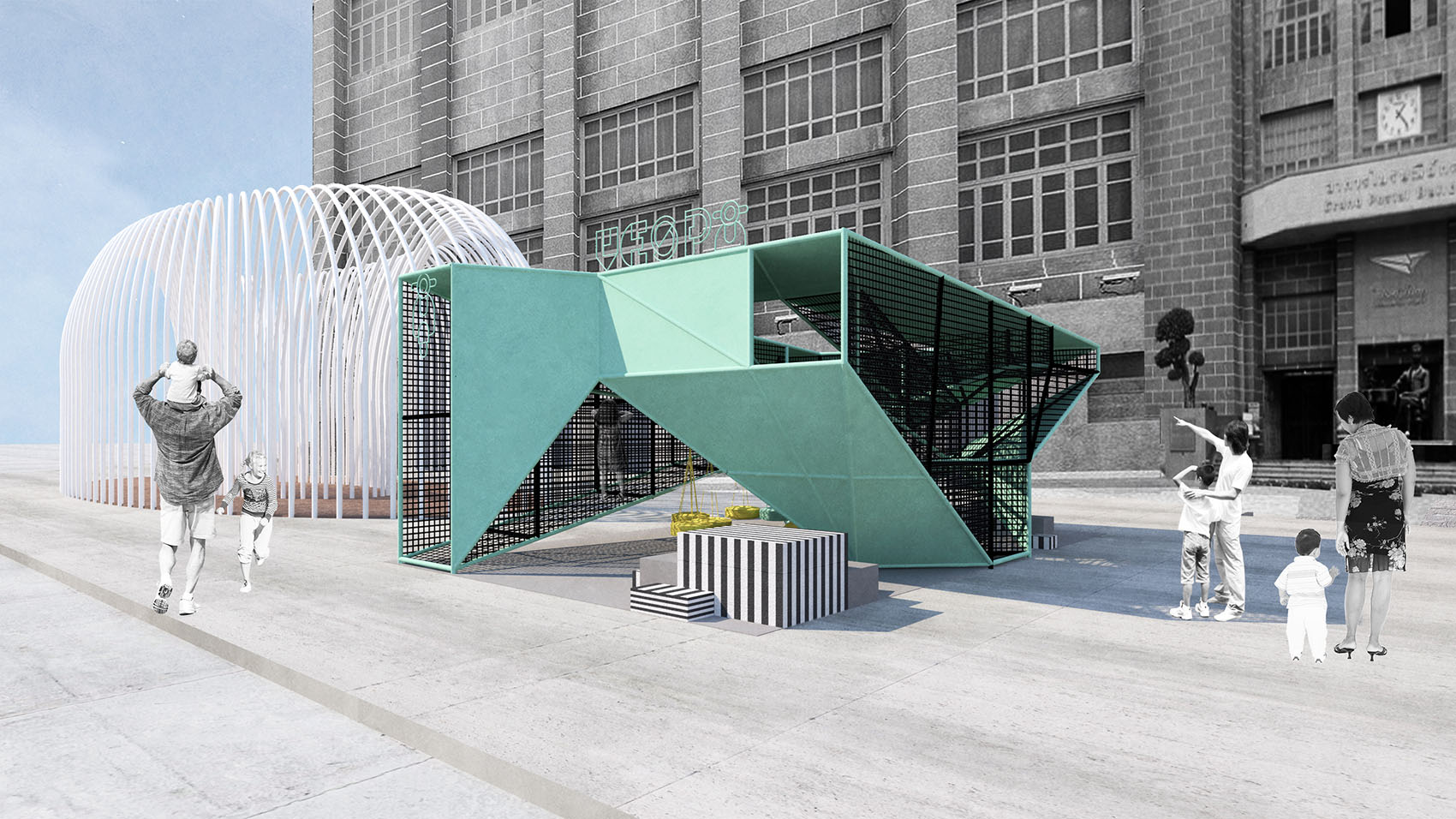 Play Objects by Imaginary Objects - 谷德设计网