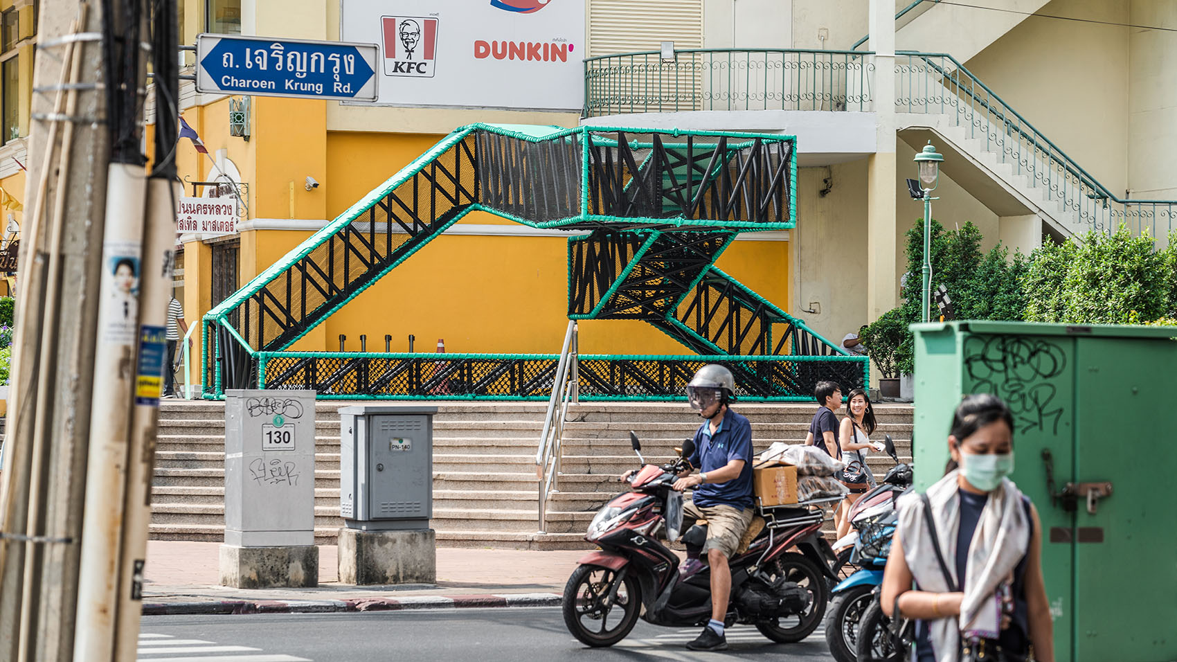 Play Objects by Imaginary Objects - 谷德设计网