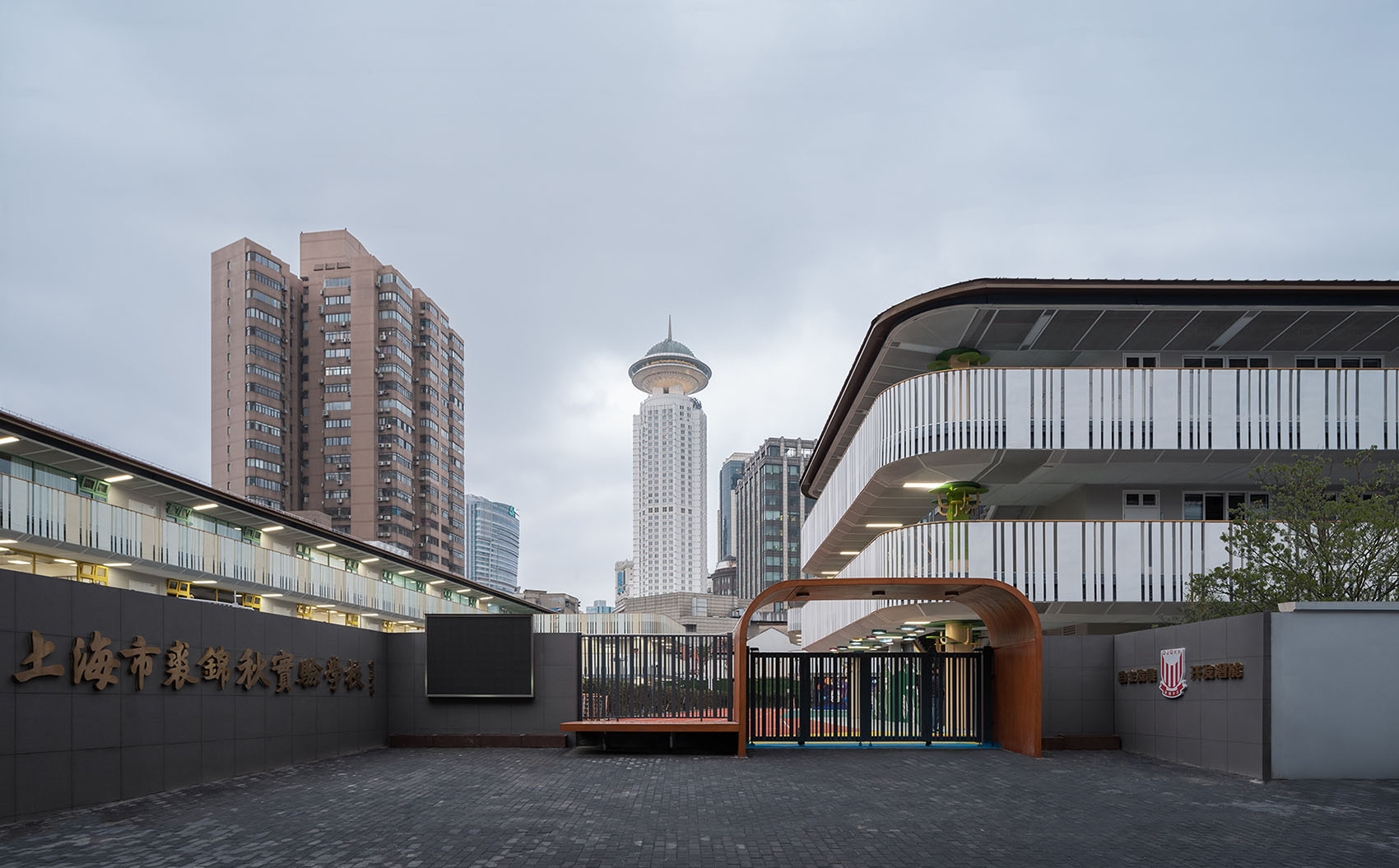 Shanghai Temporary School Compound In Tongfuli Plot by Institute of ...