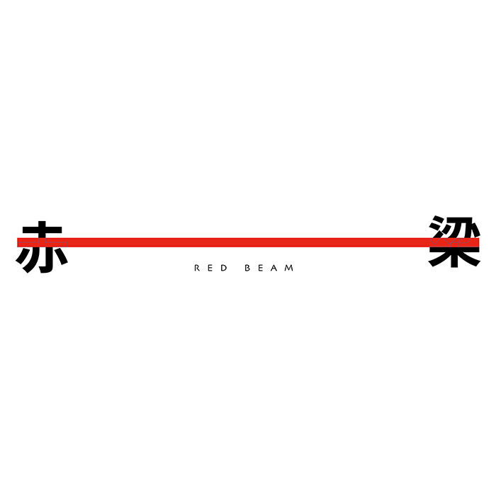 Red Beam Design Studio - 谷德设计网