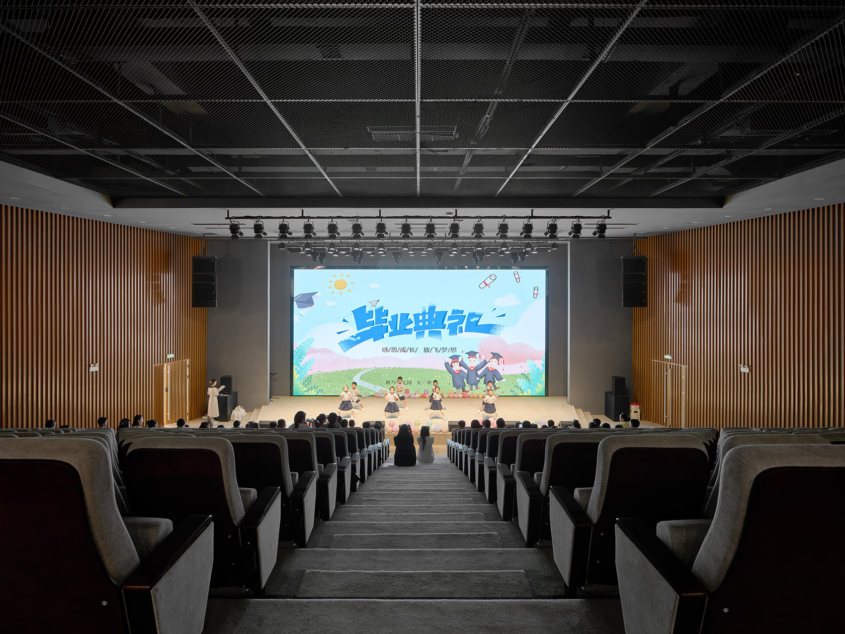 New School in the County, China by L&M Design Lab - 谷德设计网