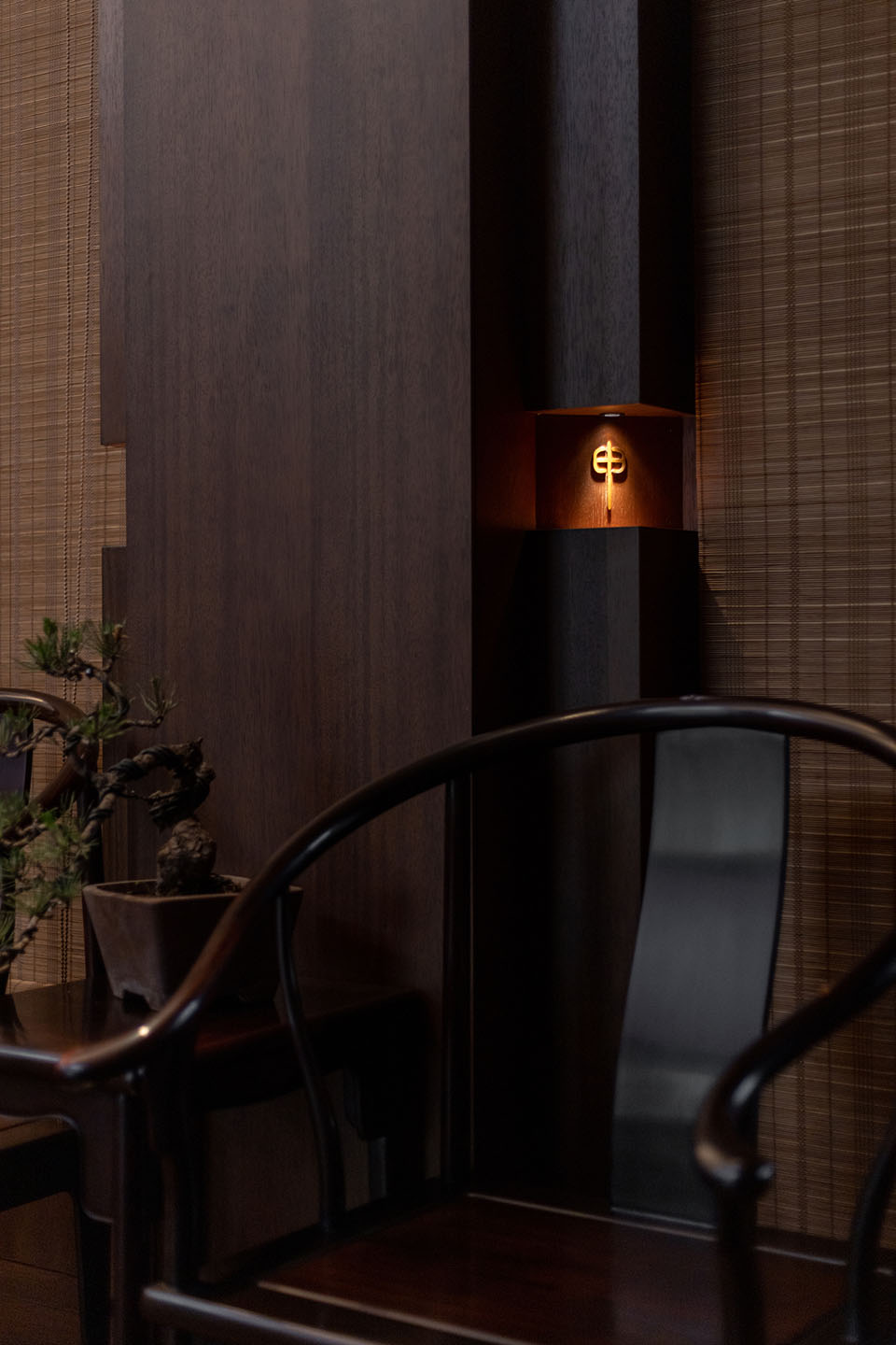 Feeling Cultural Precinct by Pure’s design - 谷德设计网