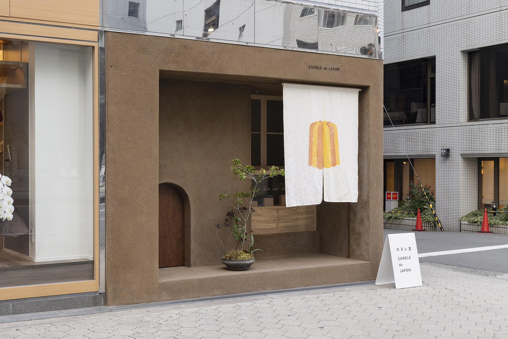 CANELE du JAPON by Koyori Architects - 谷德设计网