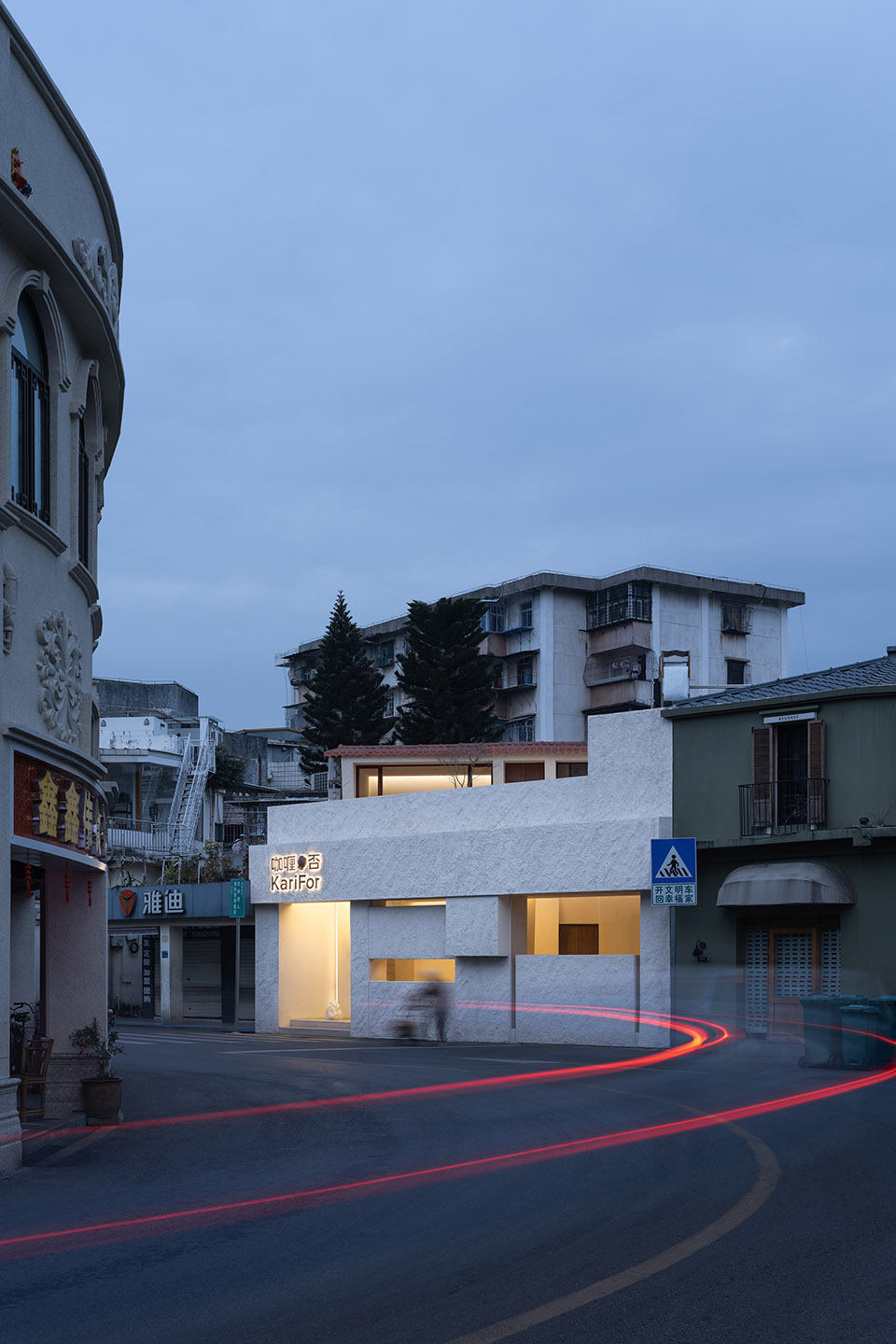 Harbor Reef KariFor Canteen Renovation by Xiamen Pan-China RESP Studio - 谷德设计网