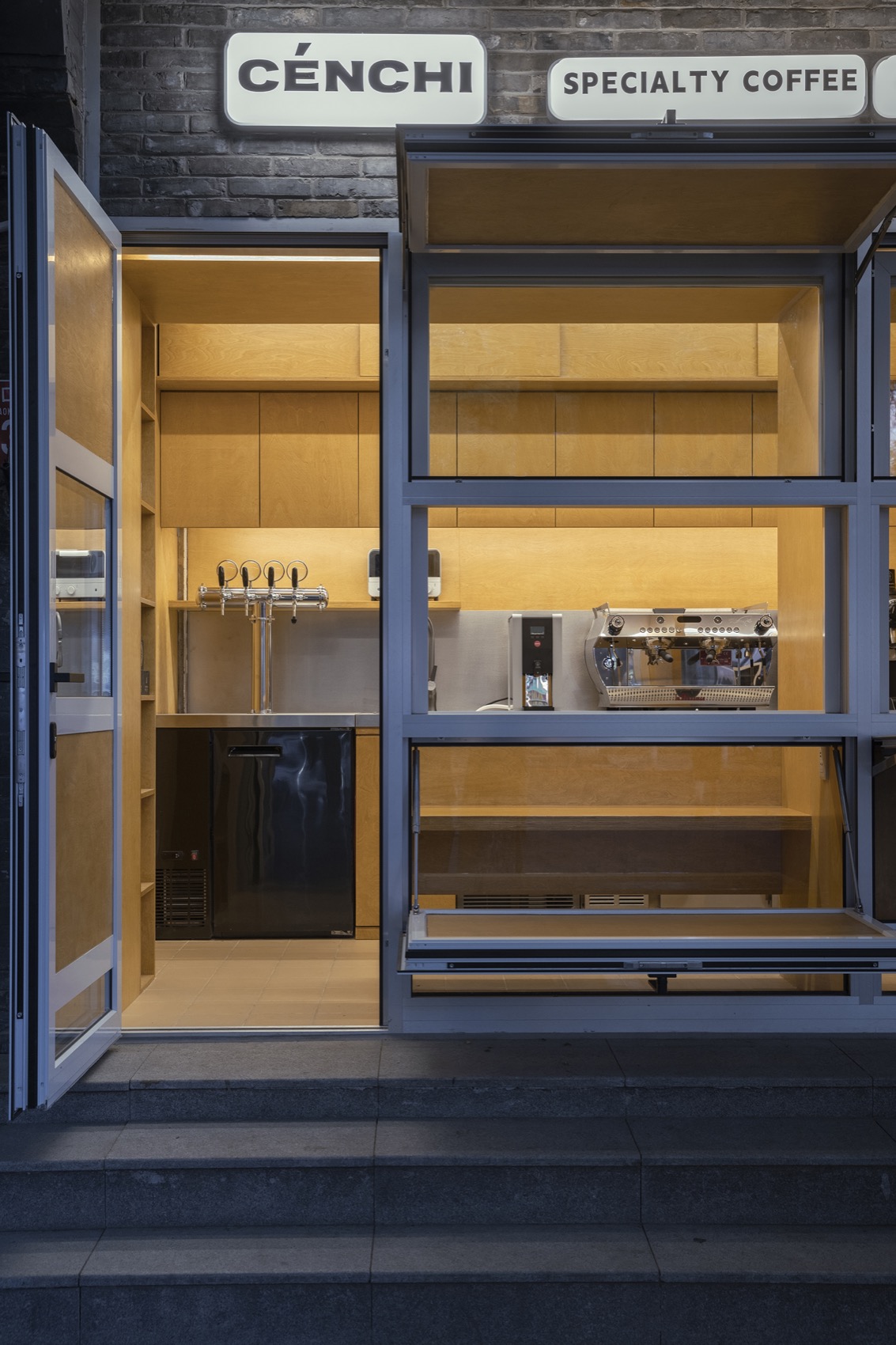 Cenchi Coffee Jiaodaokou shop by SpaceStation - 谷德设计网