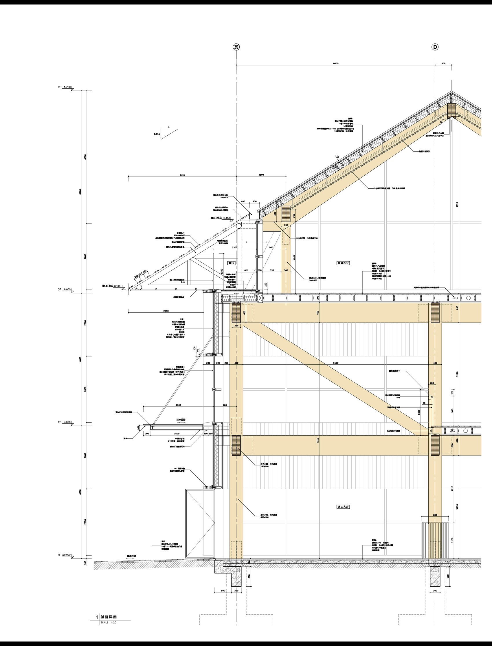 Dafeng Timber Structure Research And Design Center By Cats 谷德设计网