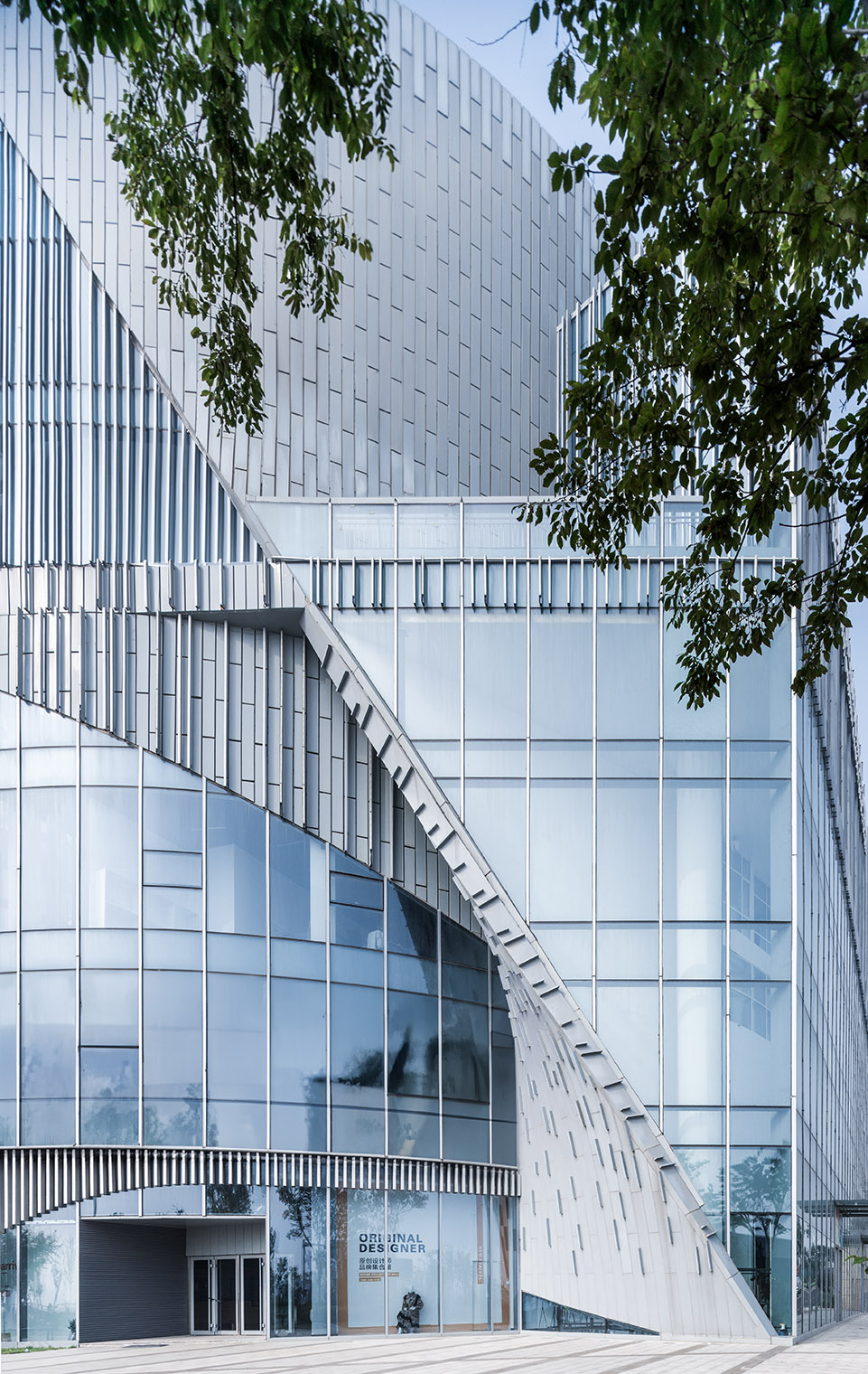 OMC Fashion Center by Atelier Alter Architects - 谷德设计网