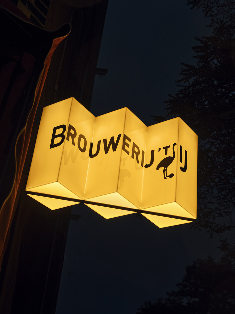 Gitane by Studio Modijefsky - 谷德设计网