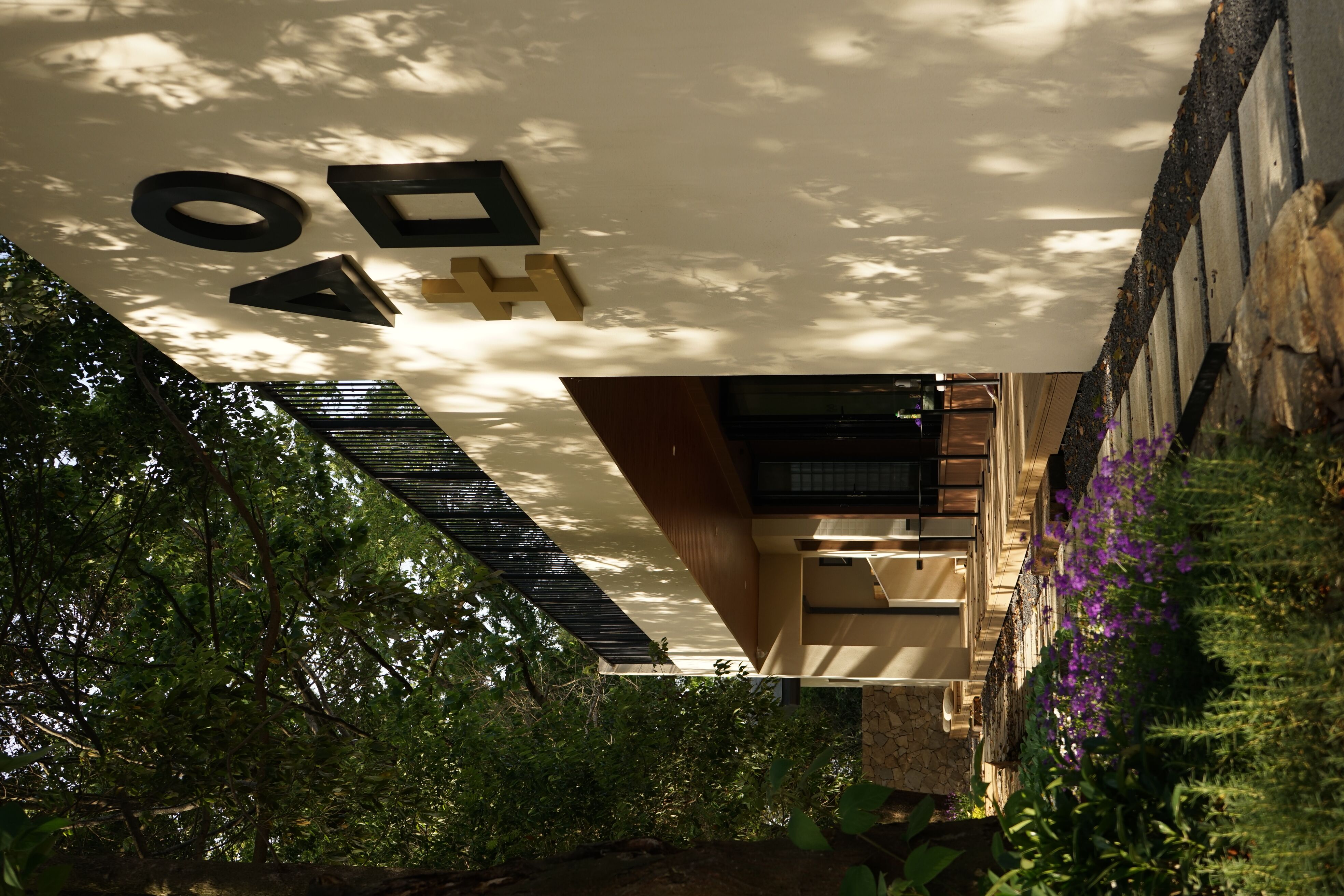 “Playground with Stream”, China by IDYL Studio - 谷德设计网