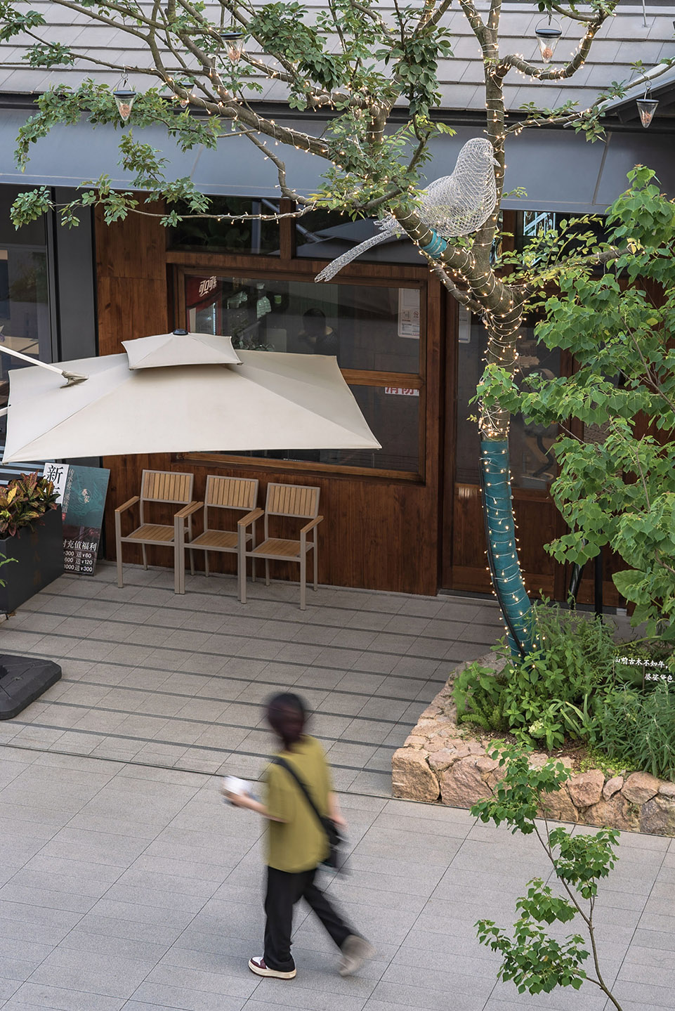 Liangzhu Birdland by Change Studio - 谷德设计网