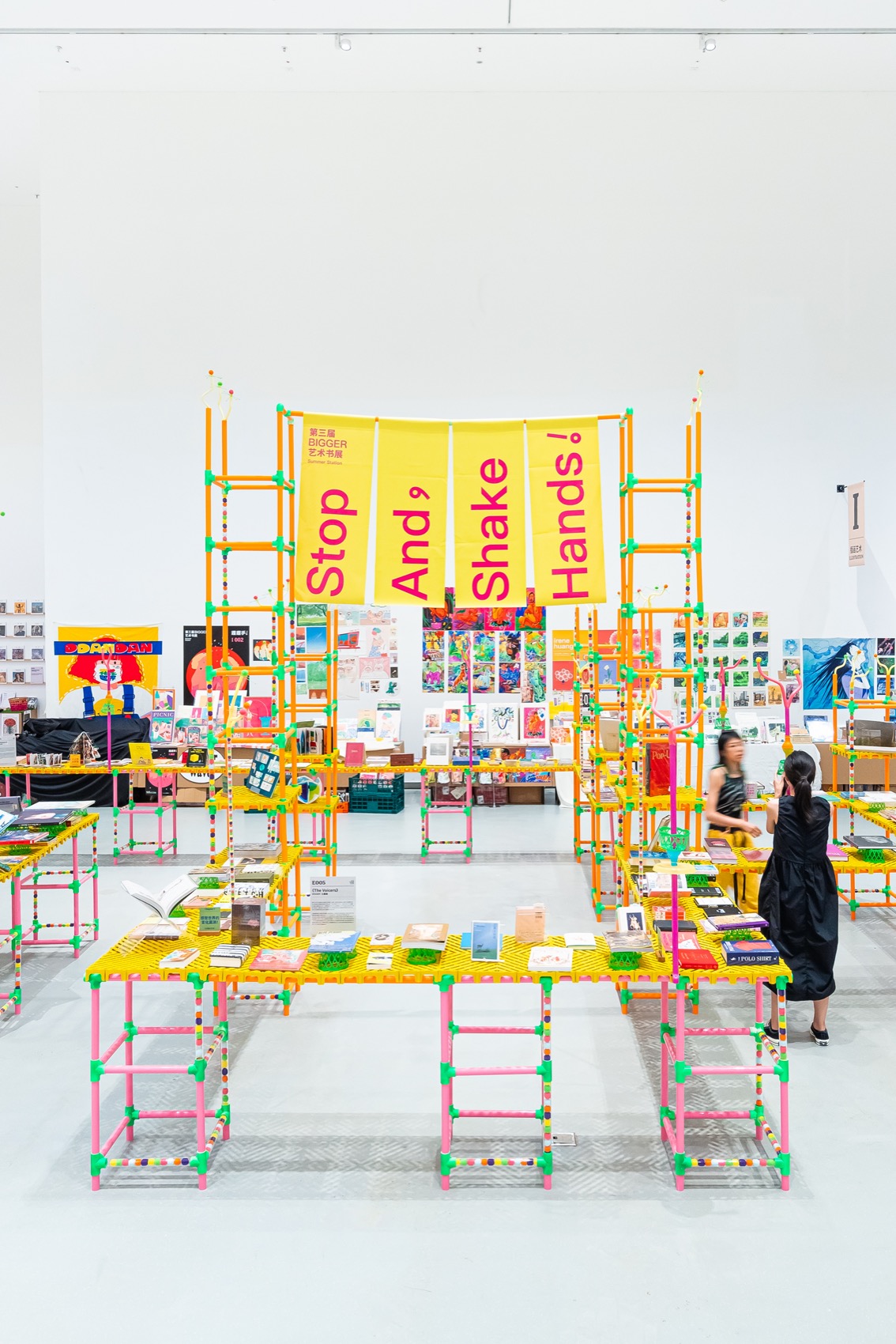 Link City: The Third BIGGER Art Book Fair Theme Installation by Studio ...