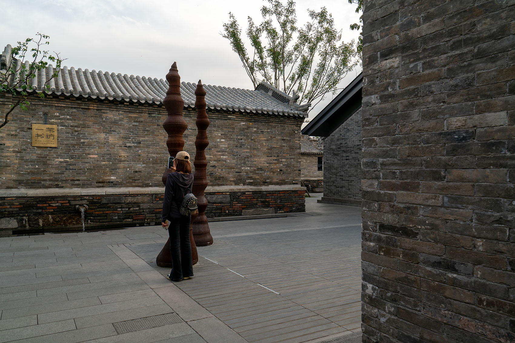 The southeastern district of Datong Ancient City by Xiangjie Design ...