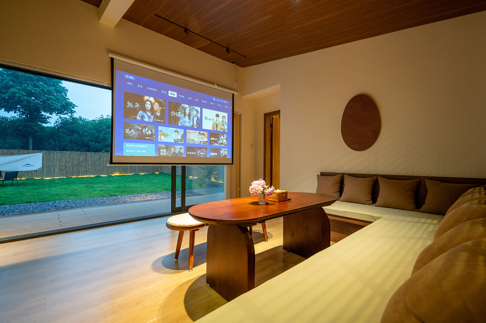 “Playground with Stream”, China by IDYL Studio - 谷德设计网