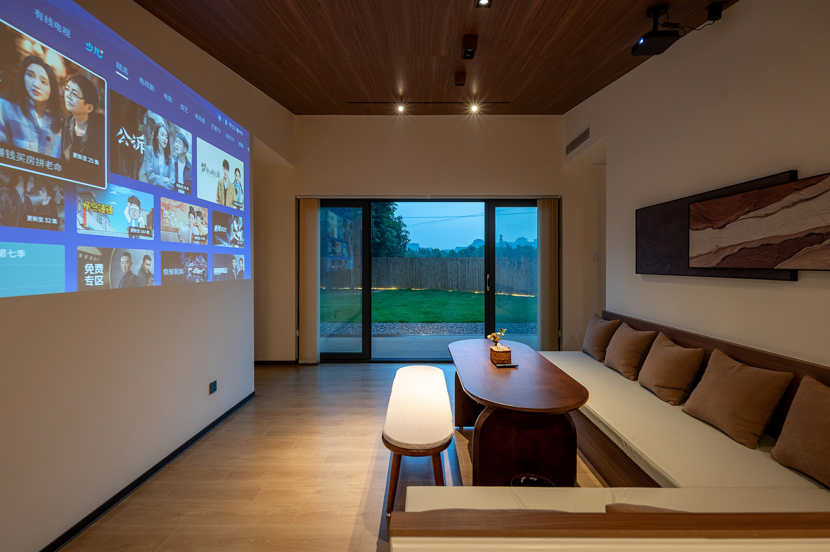 “Playground with Stream”, China by IDYL Studio - 谷德设计网