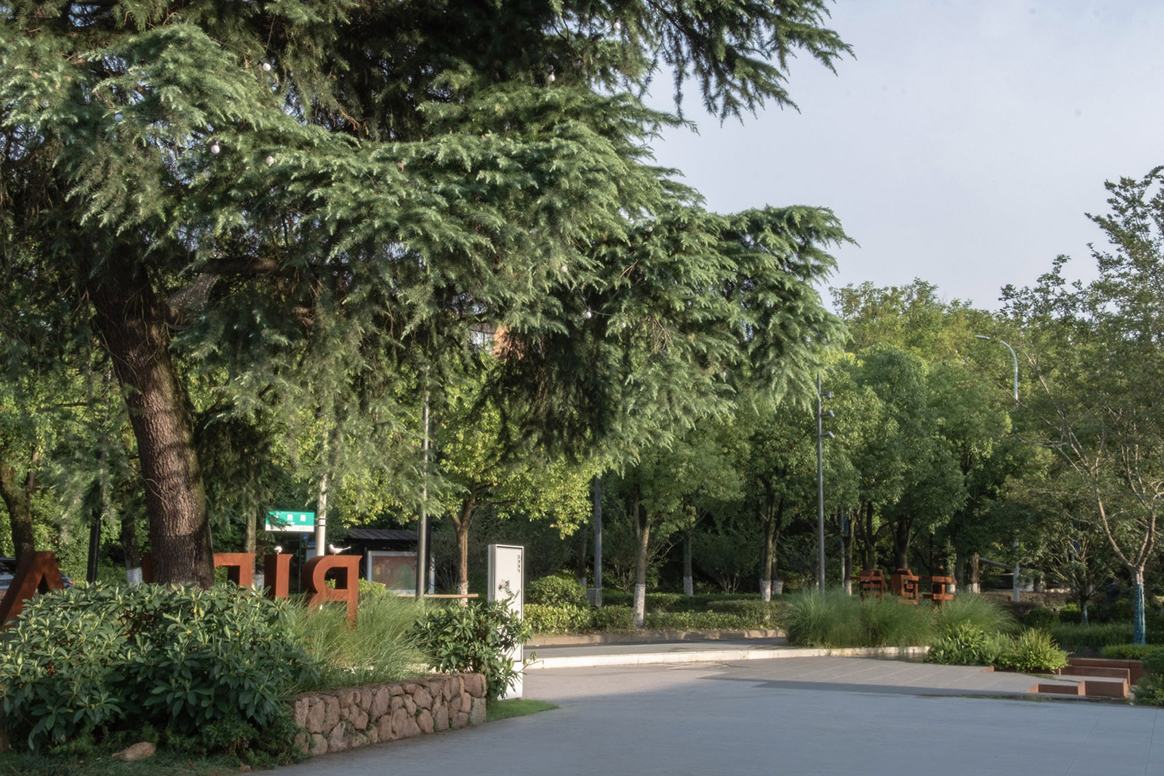 Liangzhu Birdland by Change Studio - 谷德设计网