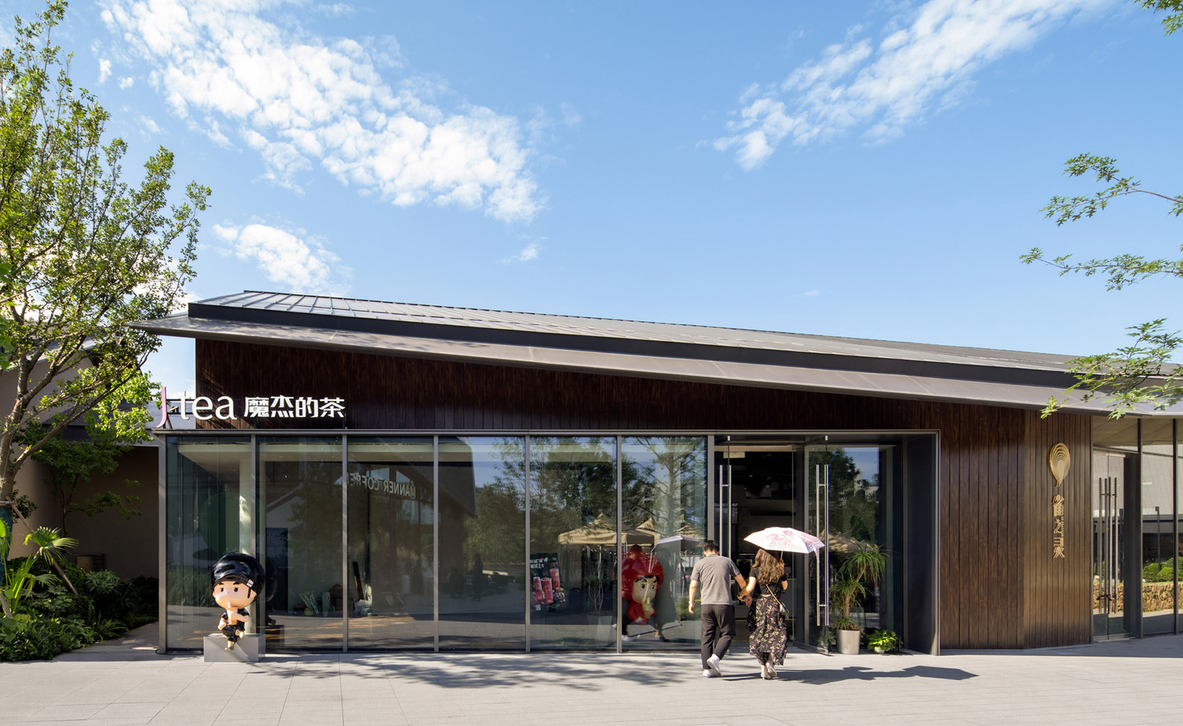 BIRLAND by Qingmo Design - 谷德设计网